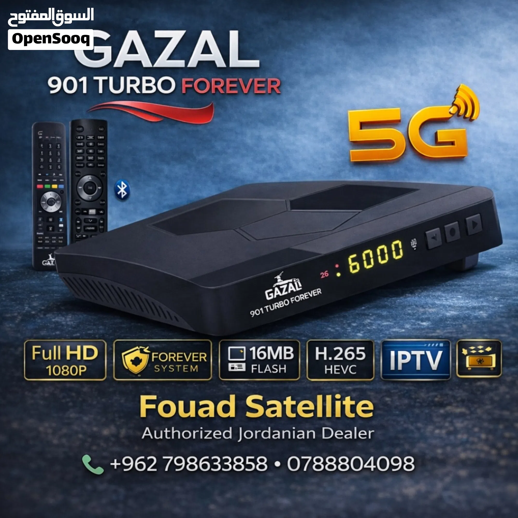 Gazal Forever 901 Turbo – Brand New - (275616363) | السوق المفتوح