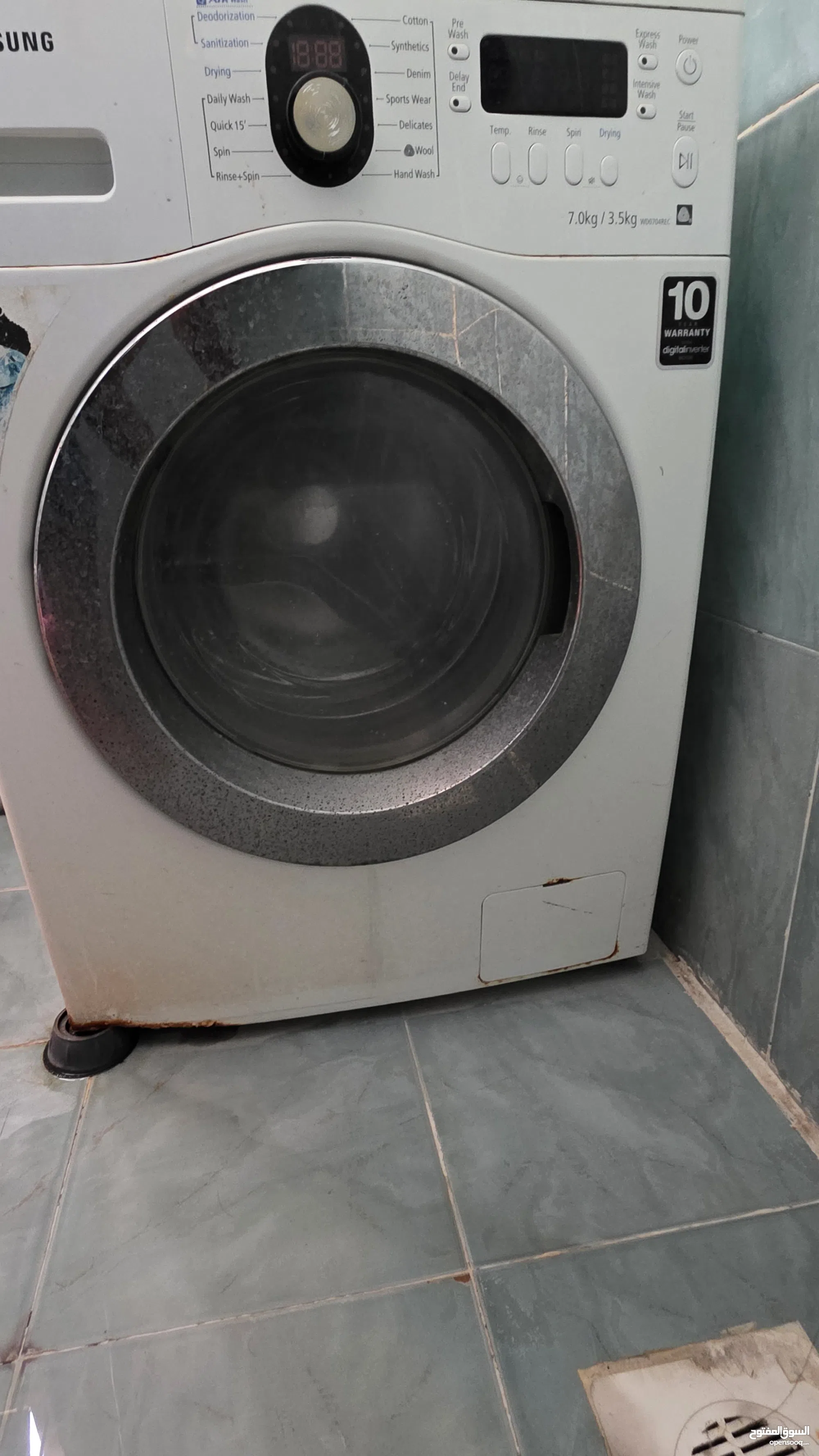 SAMSUNG FRONT DOOR WASHING MACHINE 7kgs in good condition wash and dry ...