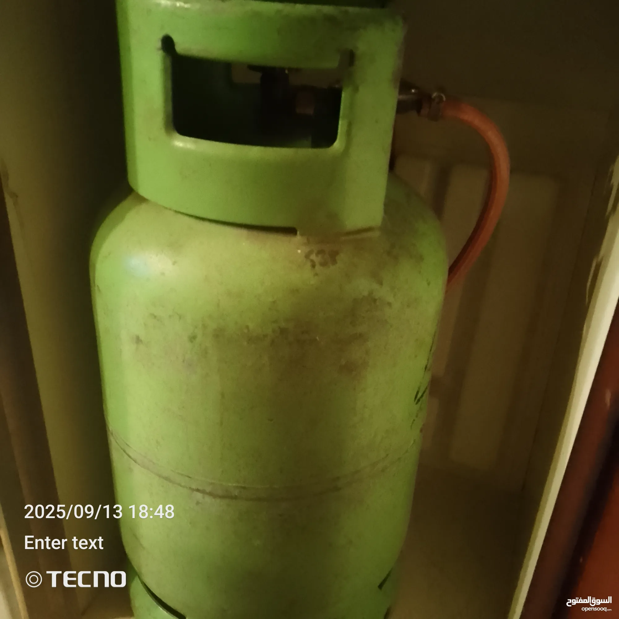 جره غاز للبيع : أدوات المطبخ : عمان المدينة الرياضية (269728977)