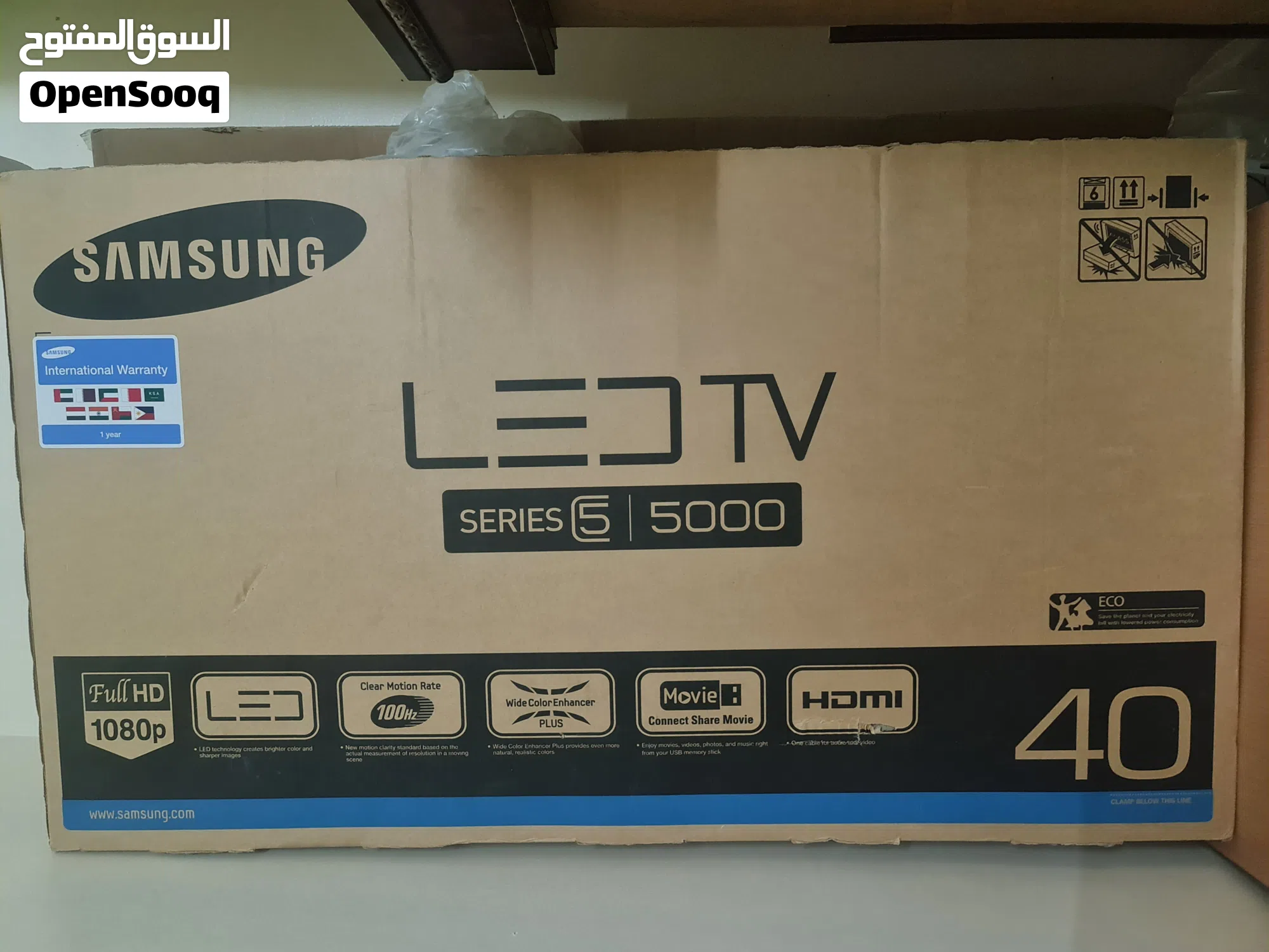 samsung led 40 inch : تلفزيون - شاشات : الداخلية نزوى (250997139)