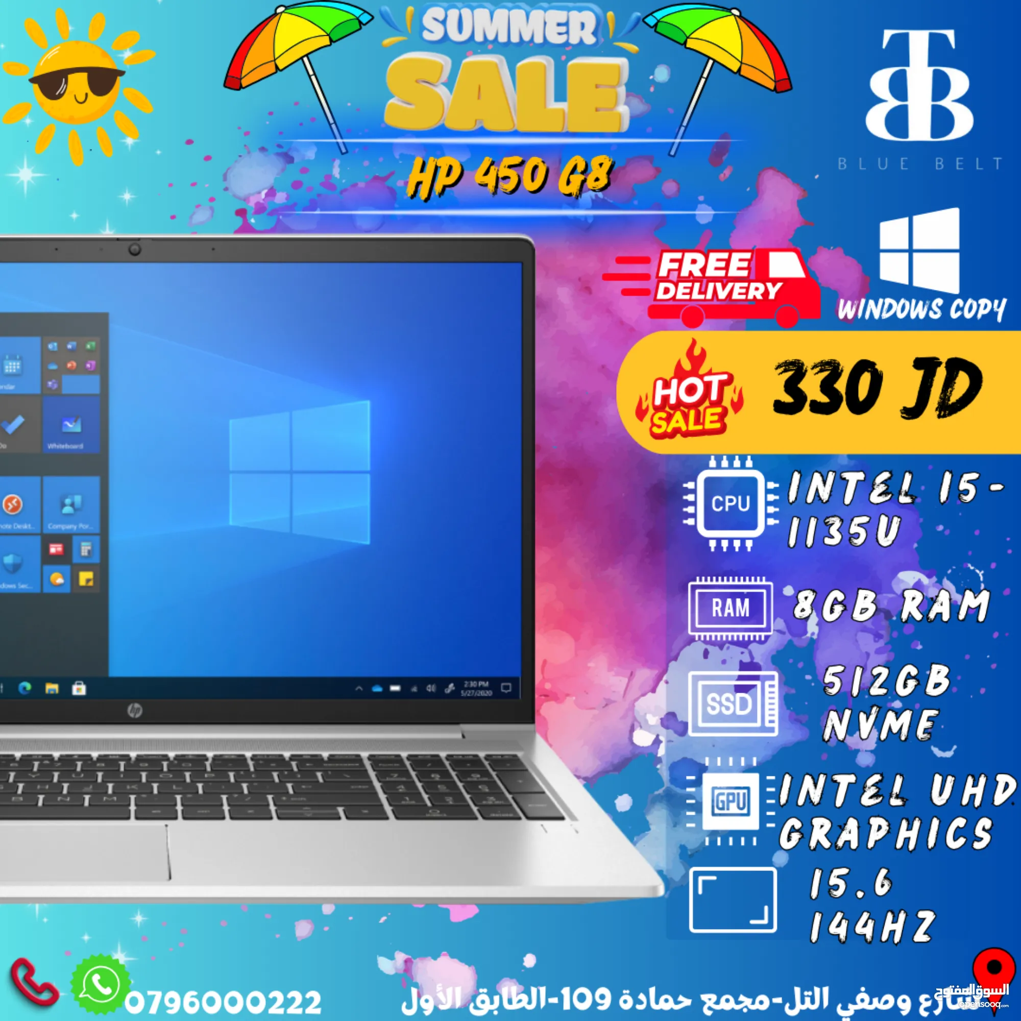 لابتوب اتش بي جديد بأفضل سعر LAPTOP HP I5-11GEN NEW كفالة سنة ...