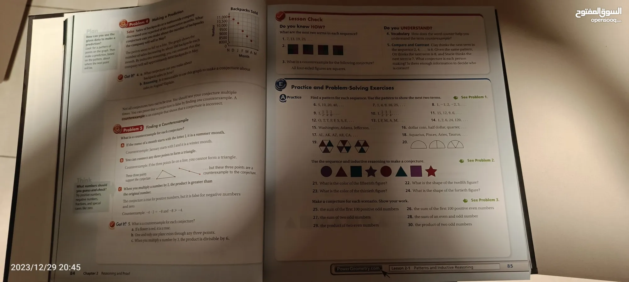 Pearson geometry original book great condition كتاب بيرسون جيومتري أصلي ...