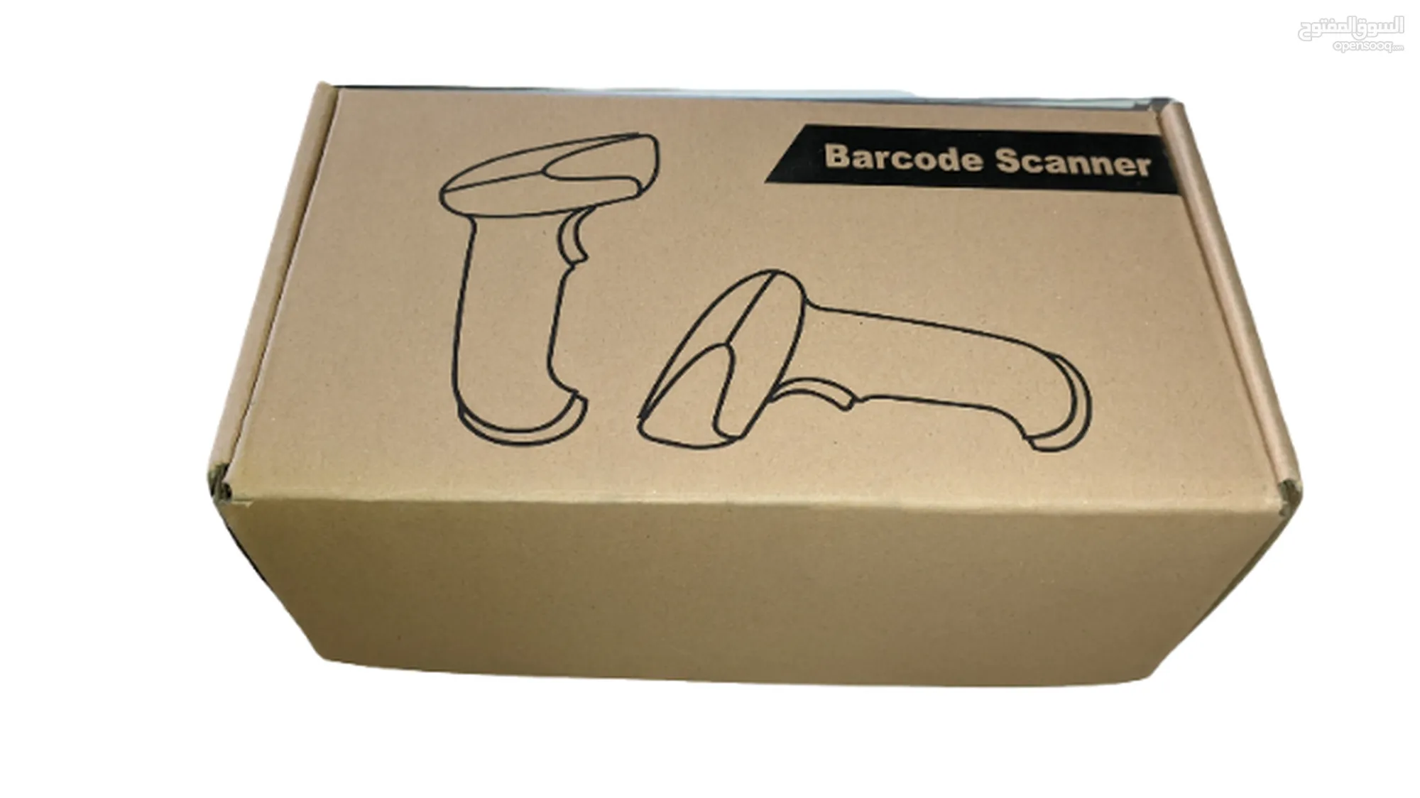 Barcode Reader Inventory Portable 2D wired Barcode Scan - (241289215 ...