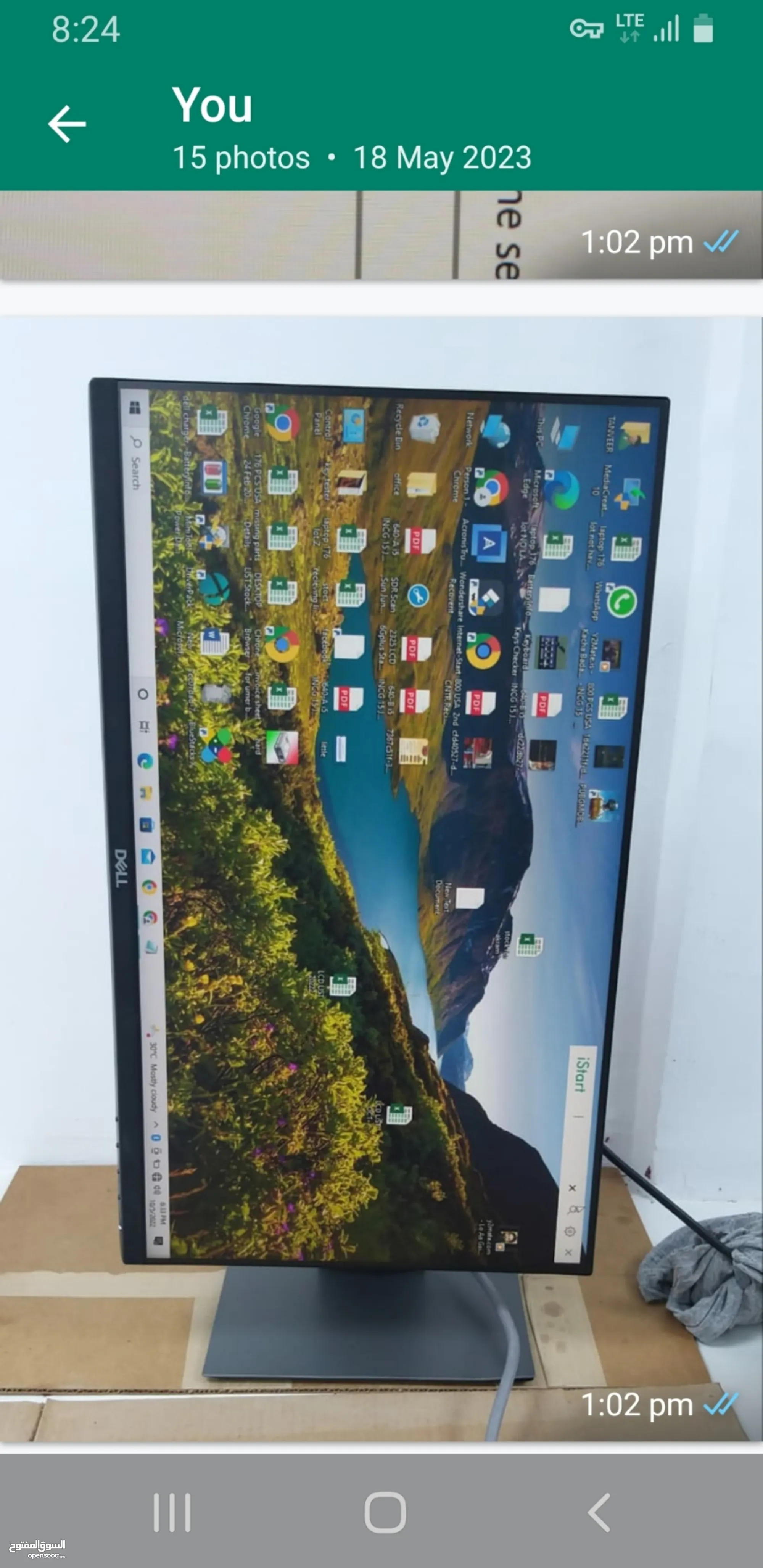 24 inc Dell Border Less IPS Display Full HD LED Monitor With HDMI ...