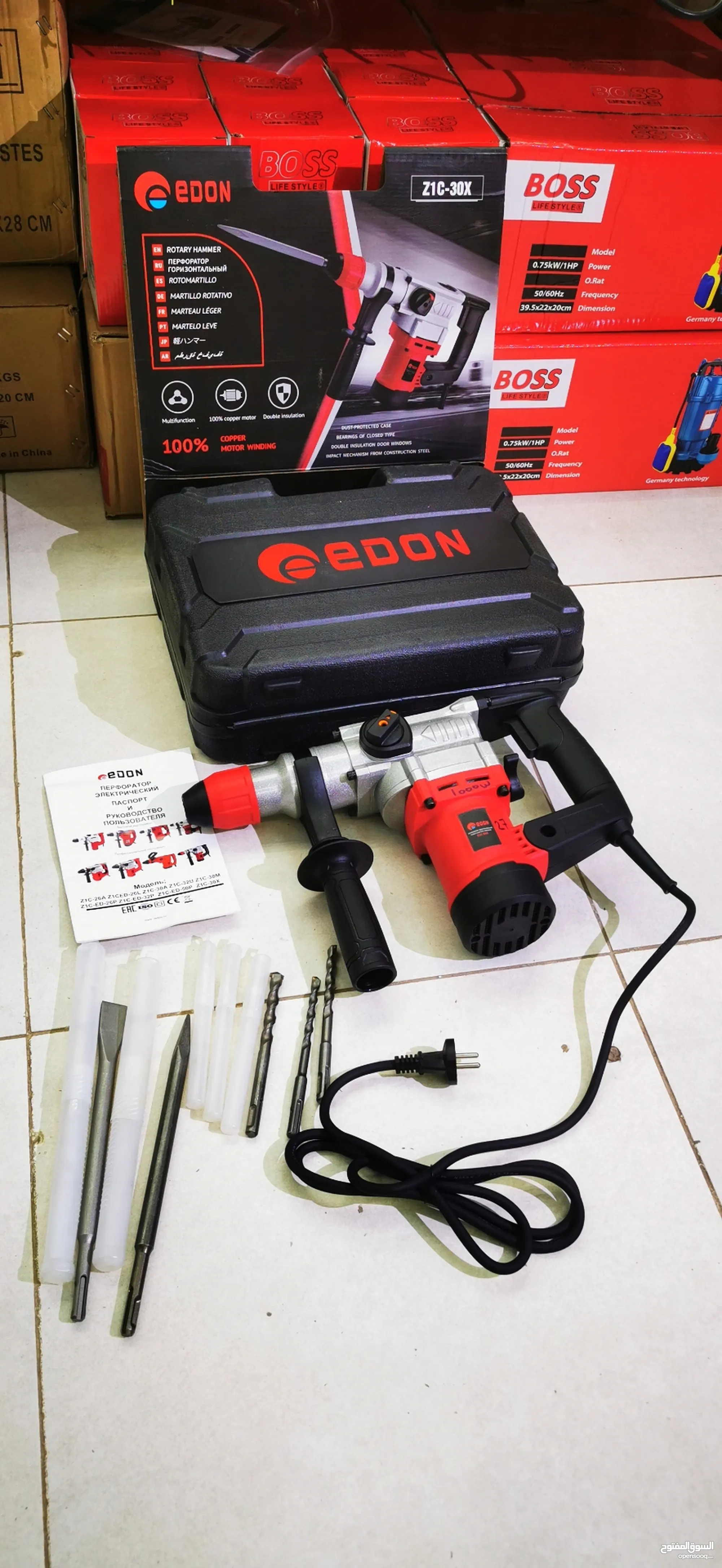 دريل وهيلتي شركة EDON جودة ممتازة قوة 1000 واط حجم وسط 2 في 1 ثقب الجدران تكسير - (236980140 ...