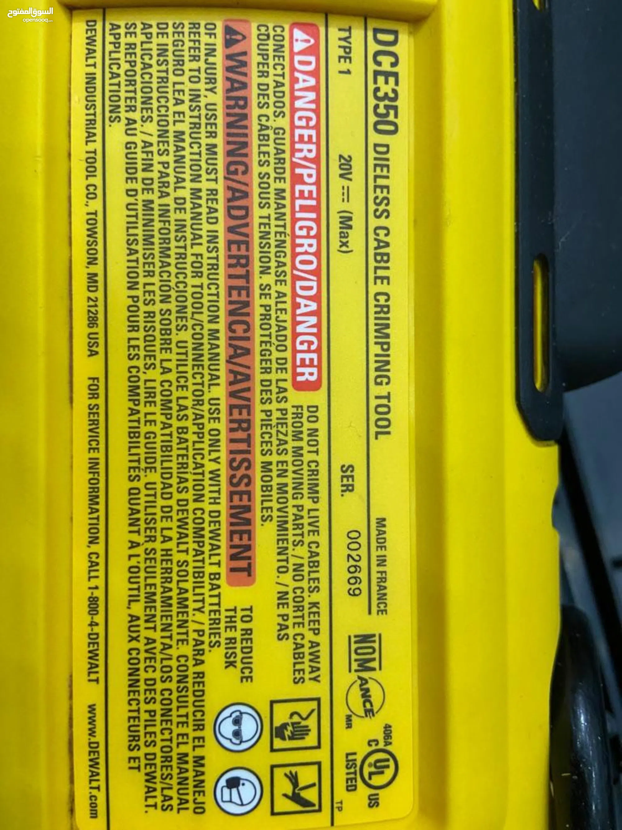 DEWALT Cable Crimping Tool, Dieless (DCE350M2) Capacity Copper Lug ...