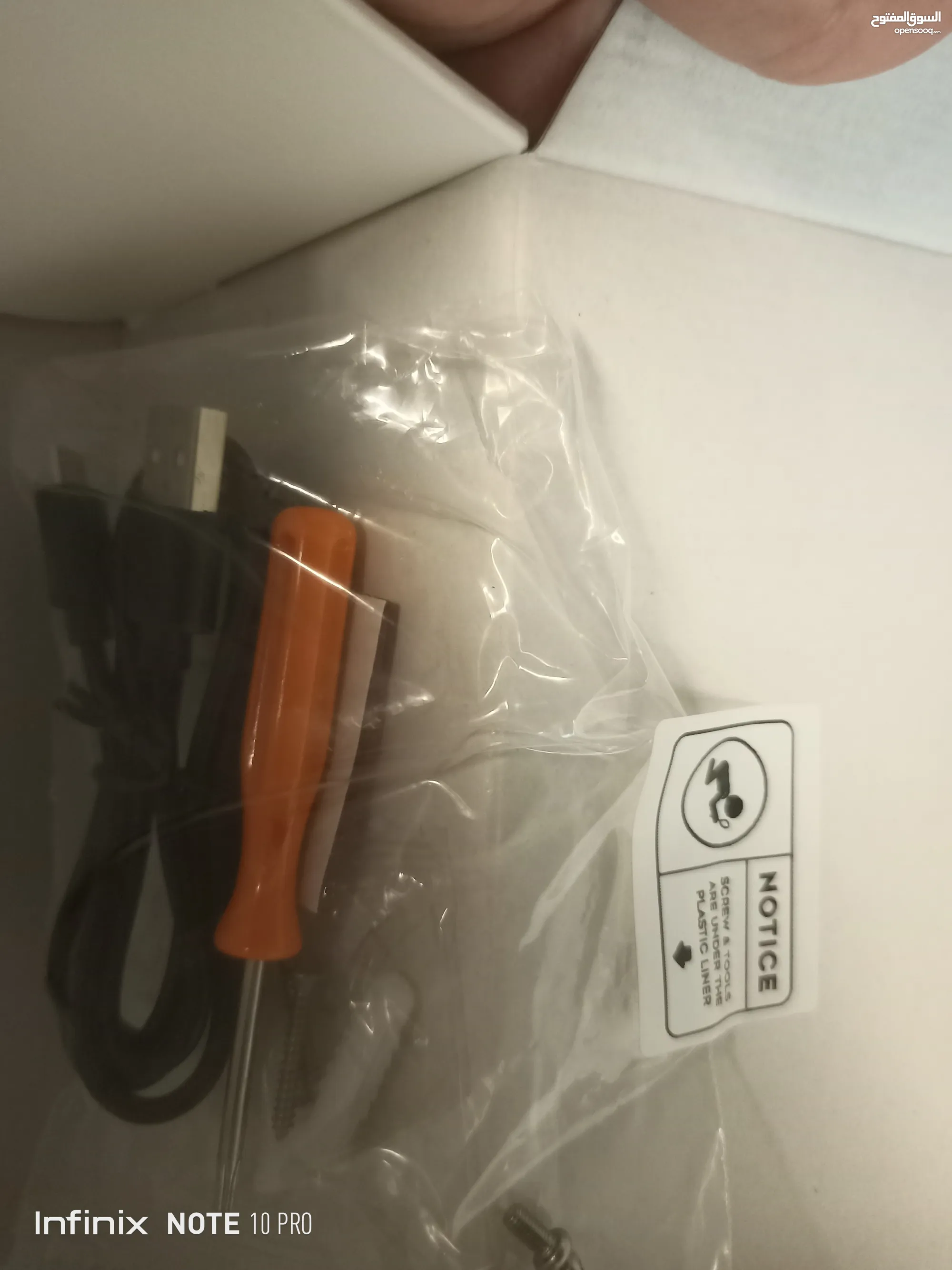 جرس باب بيت ذكي لاسلكي - (252279267) | السوق المفتوح