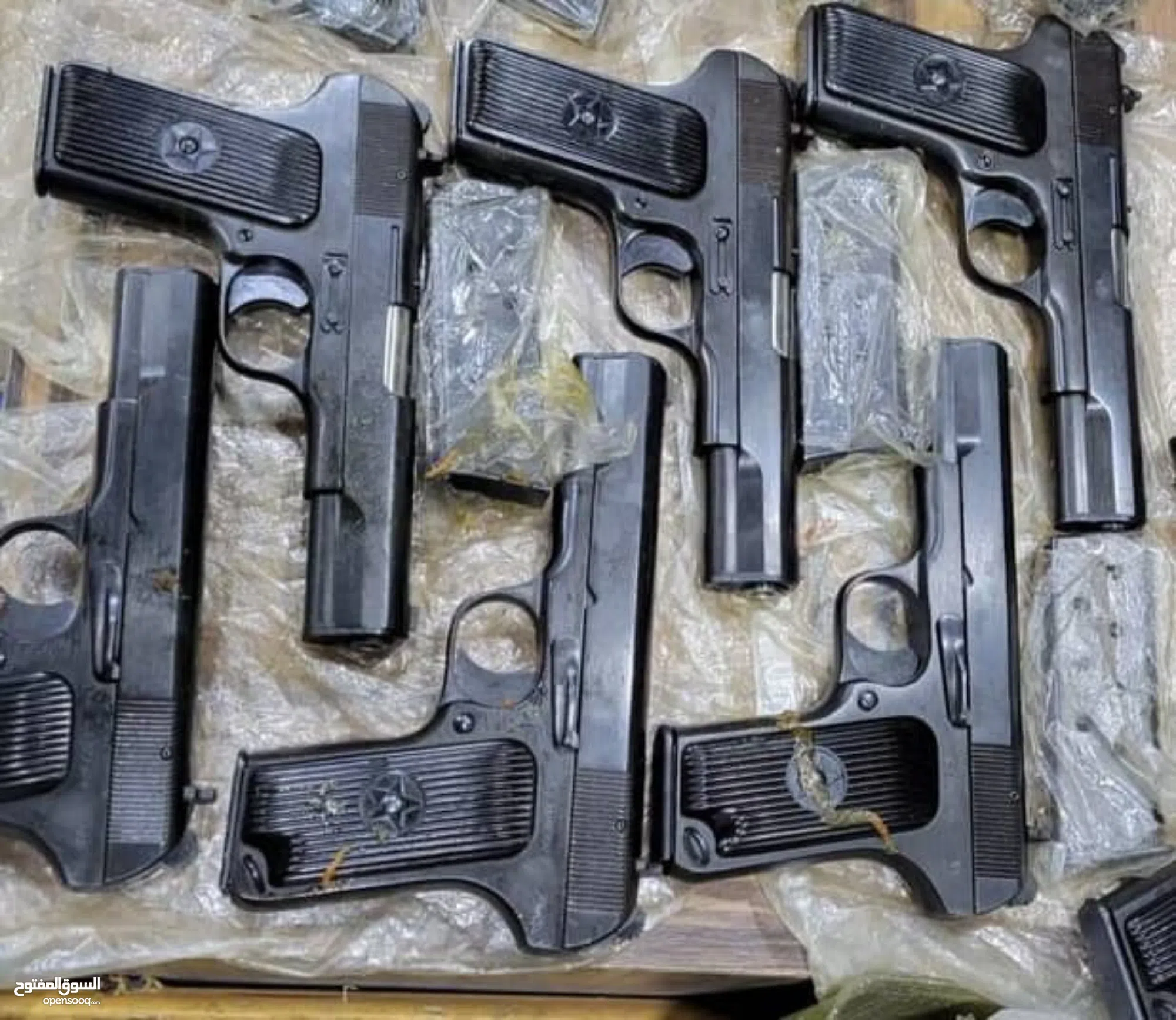 روسي نميم جديد زيروا : تلفزيون - شاشات : صنعاء حده (260567011)