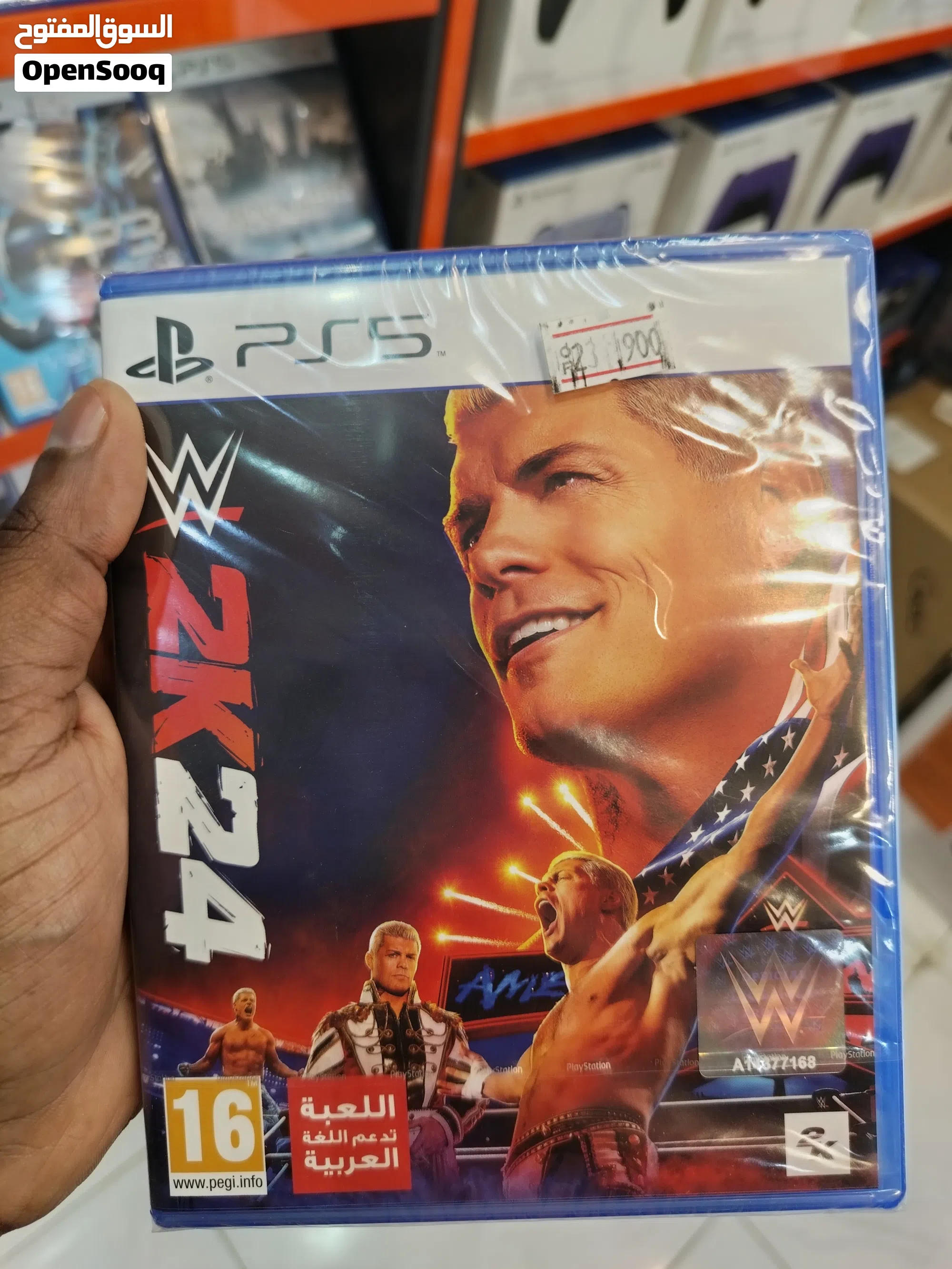 Ps5 game w2k 24 : العاب فيديو : مسقط الخوض (263490143)