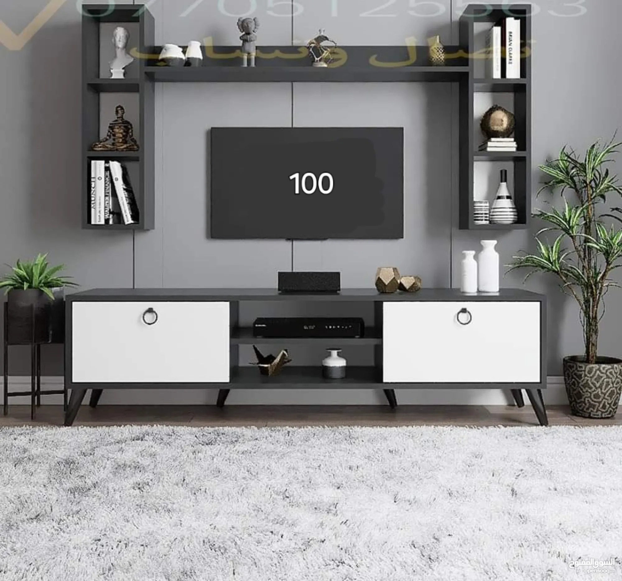 ميز بلازما تصميم جديد 2024توصيل كافه محافظات العراق وبسعر مناسب ...