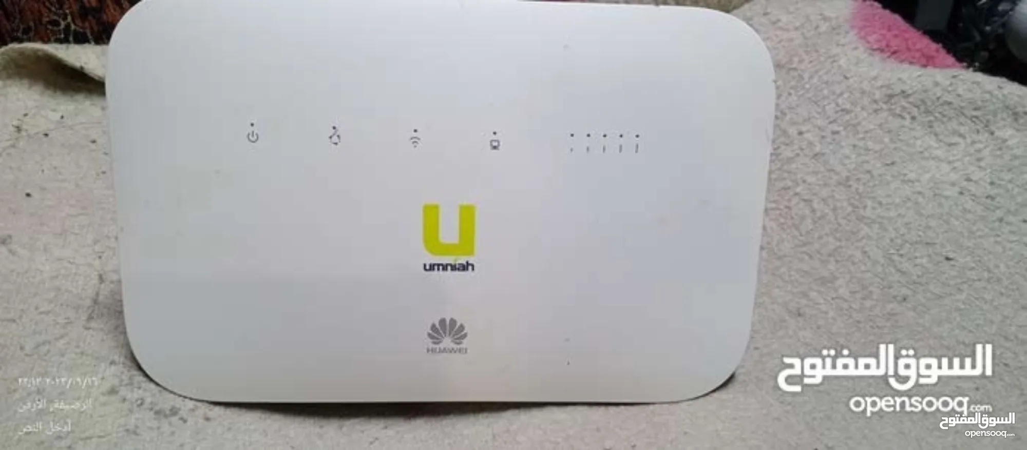 راوتر امنيه بدون التزام ماي فاي امنيه راوتر اورنج - (248822419) | السوق ...