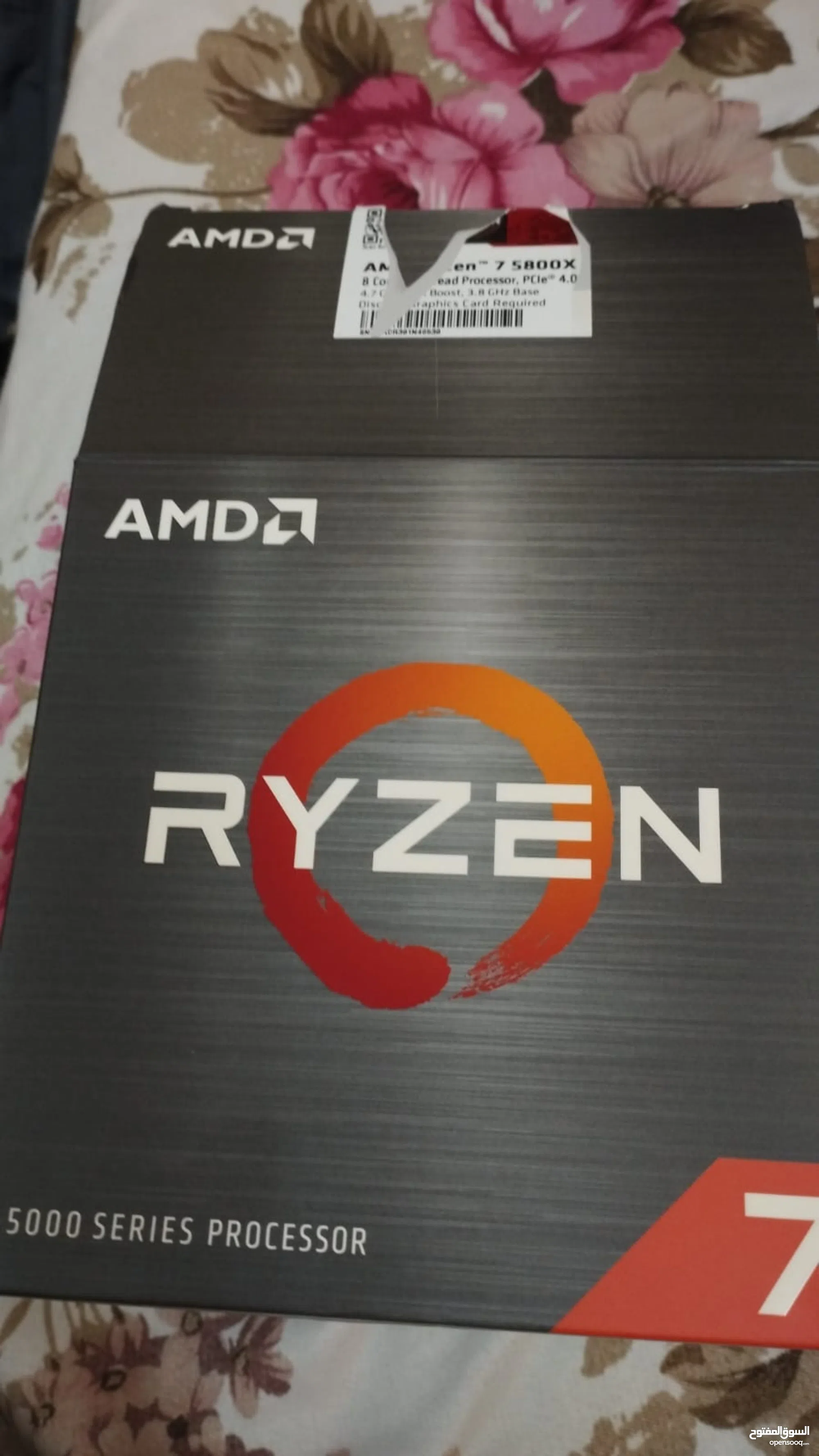 AMD RYZEN 5800x New (Open box) - (257762717) | السوق المفتوح