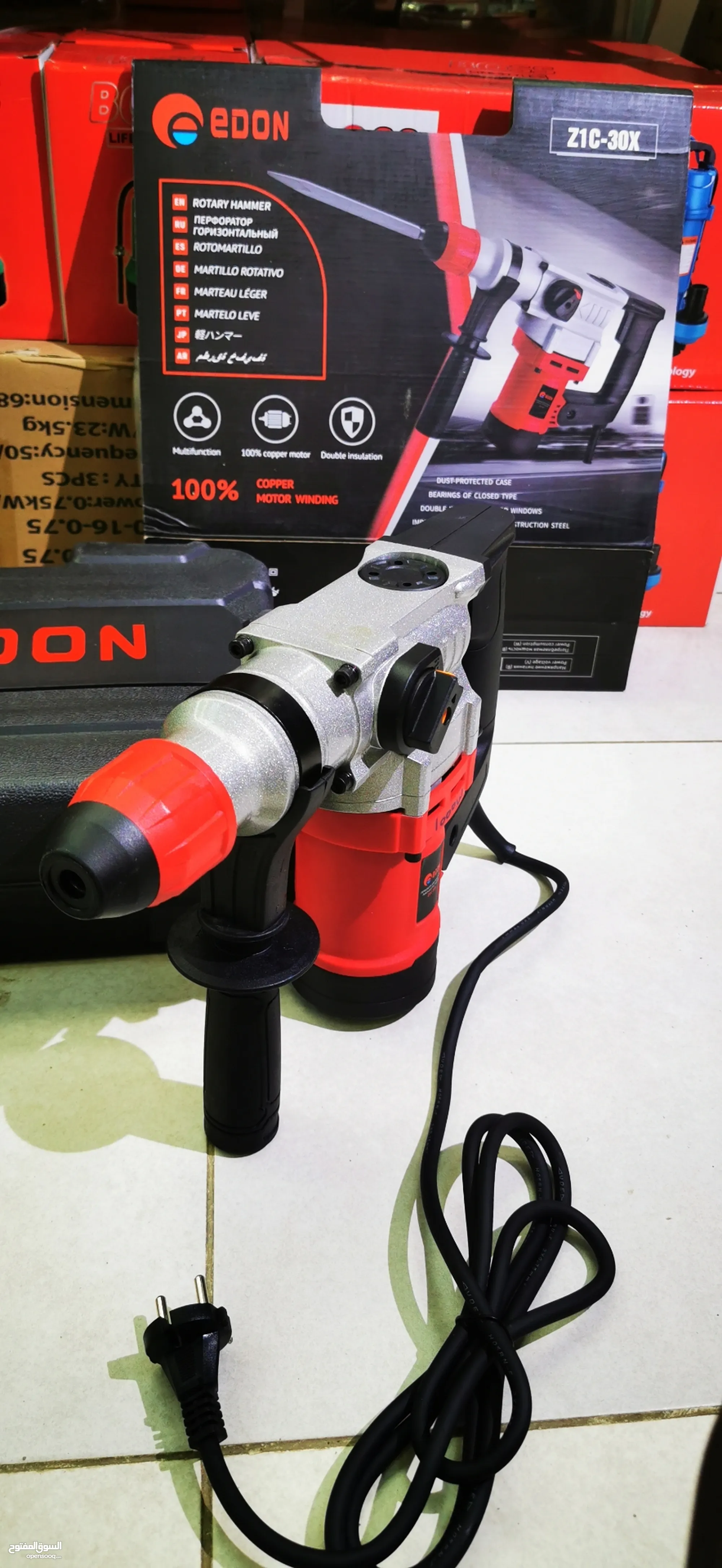 دريل وهيلتي شركة EDON جودة ممتازة قوة 1000 واط حجم وسط 2 في 1 ثقب الجدران تكسير - (236980140 ...