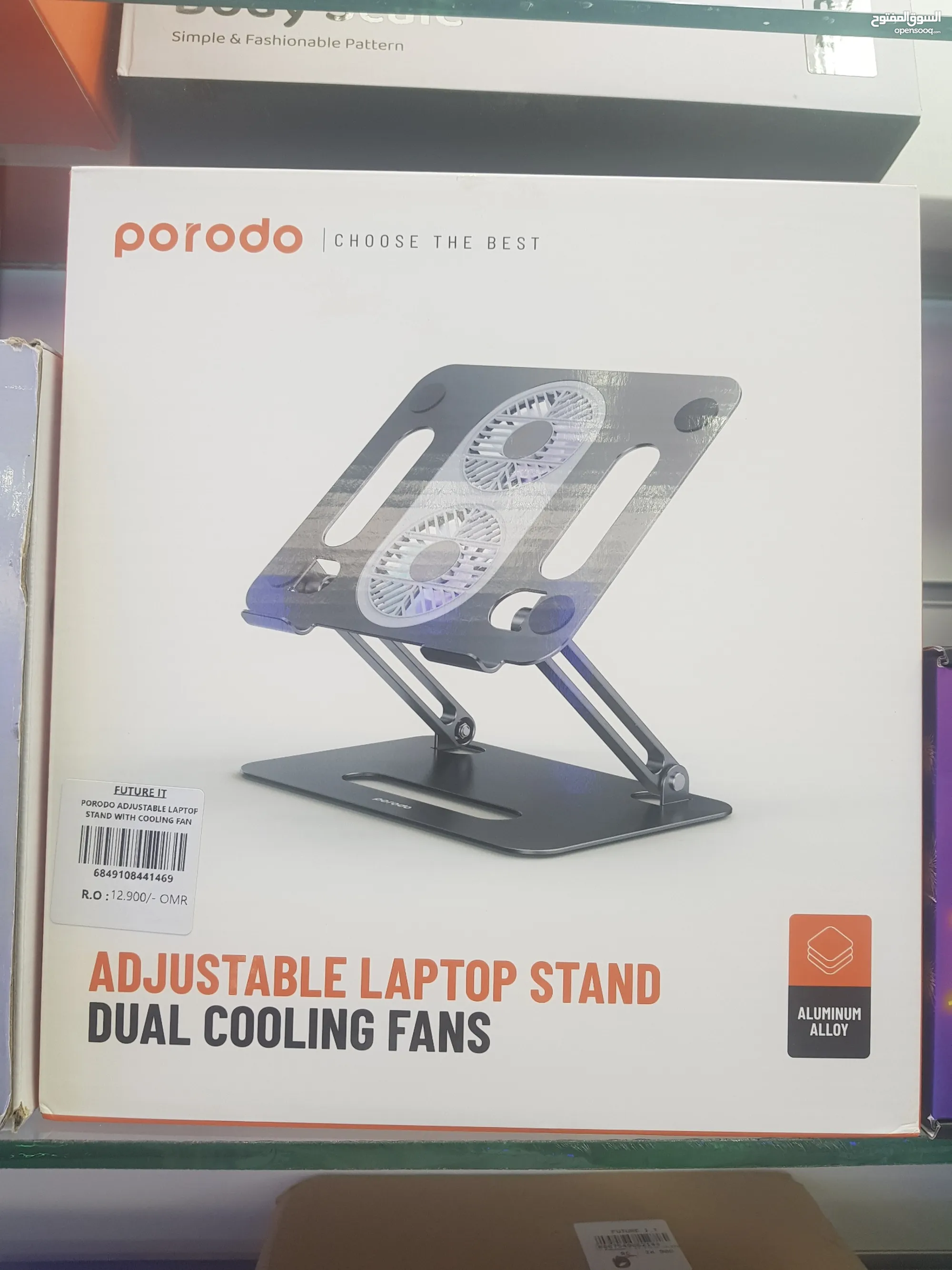 Porodo ADJUSTABLE laptop stand dual cooling fans aluminium alloy ...