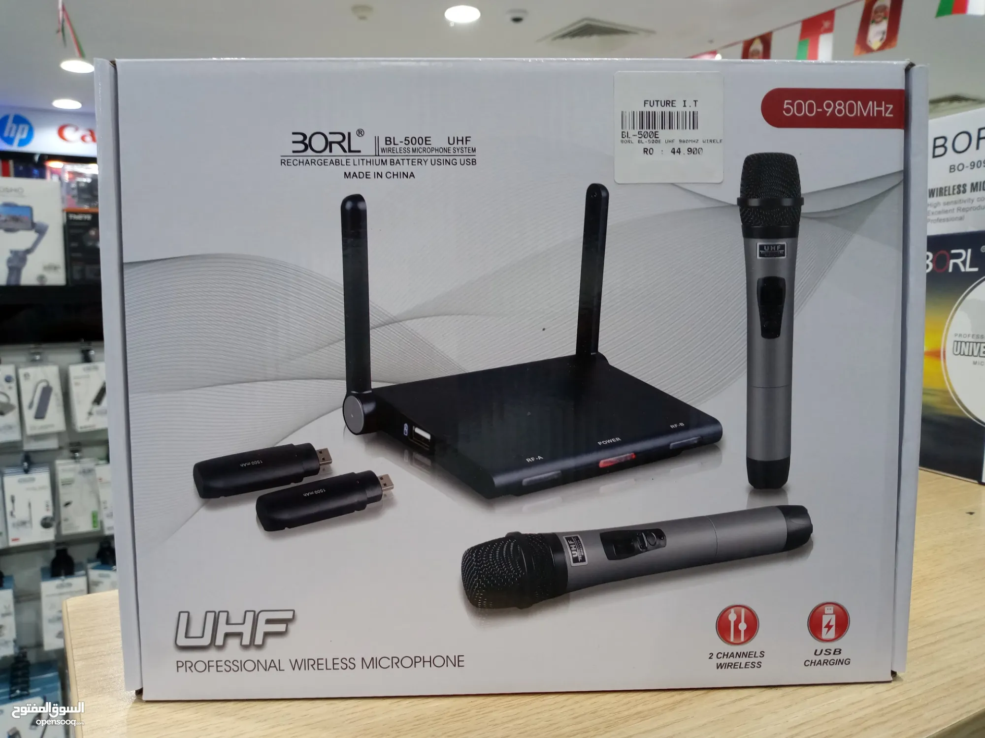 BORL BL- 500E Wireless microphone system - (251835571) | السوق المفتوح