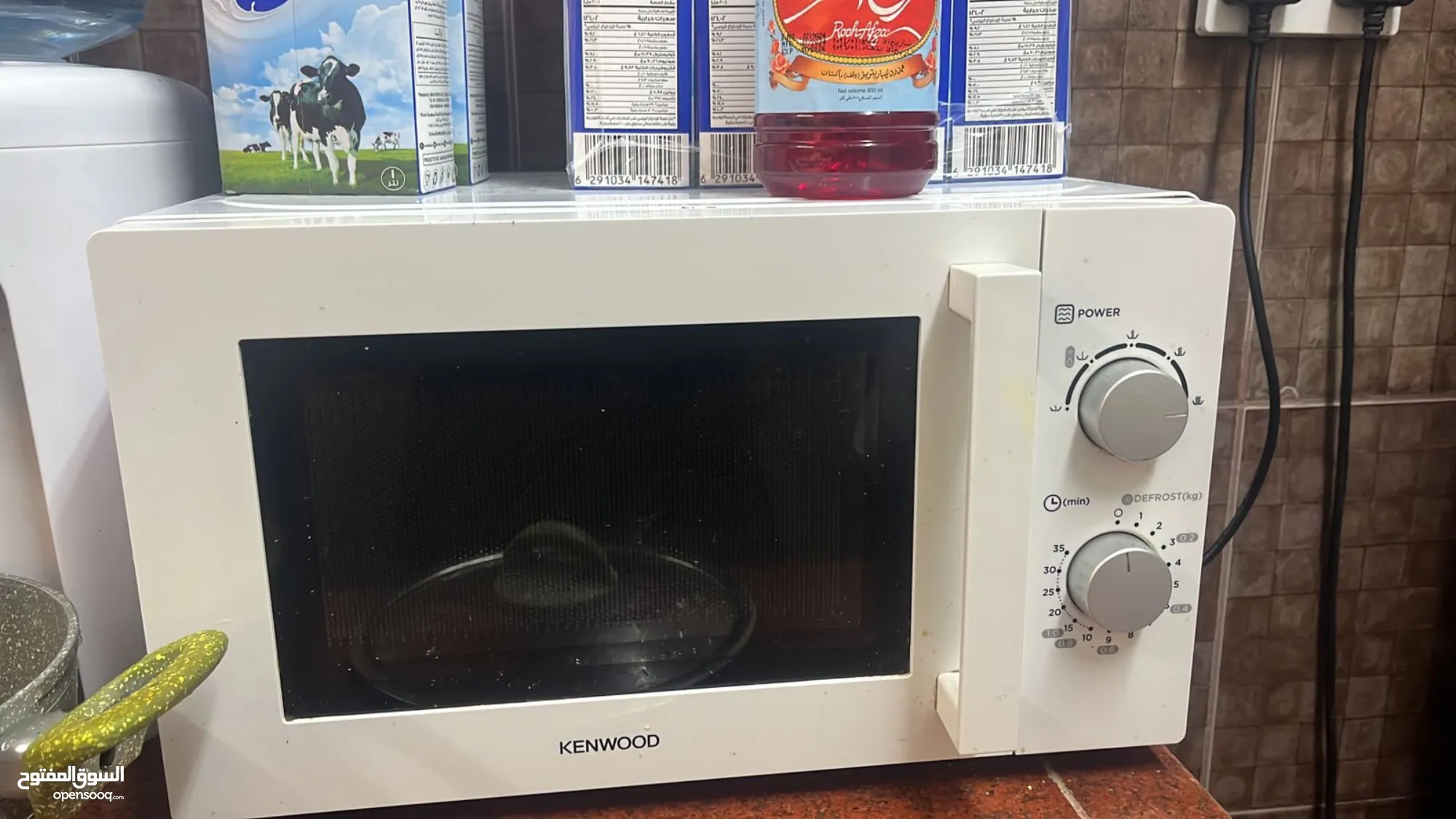 Fridge-cooking range-oven - (252405585) | السوق المفتوح