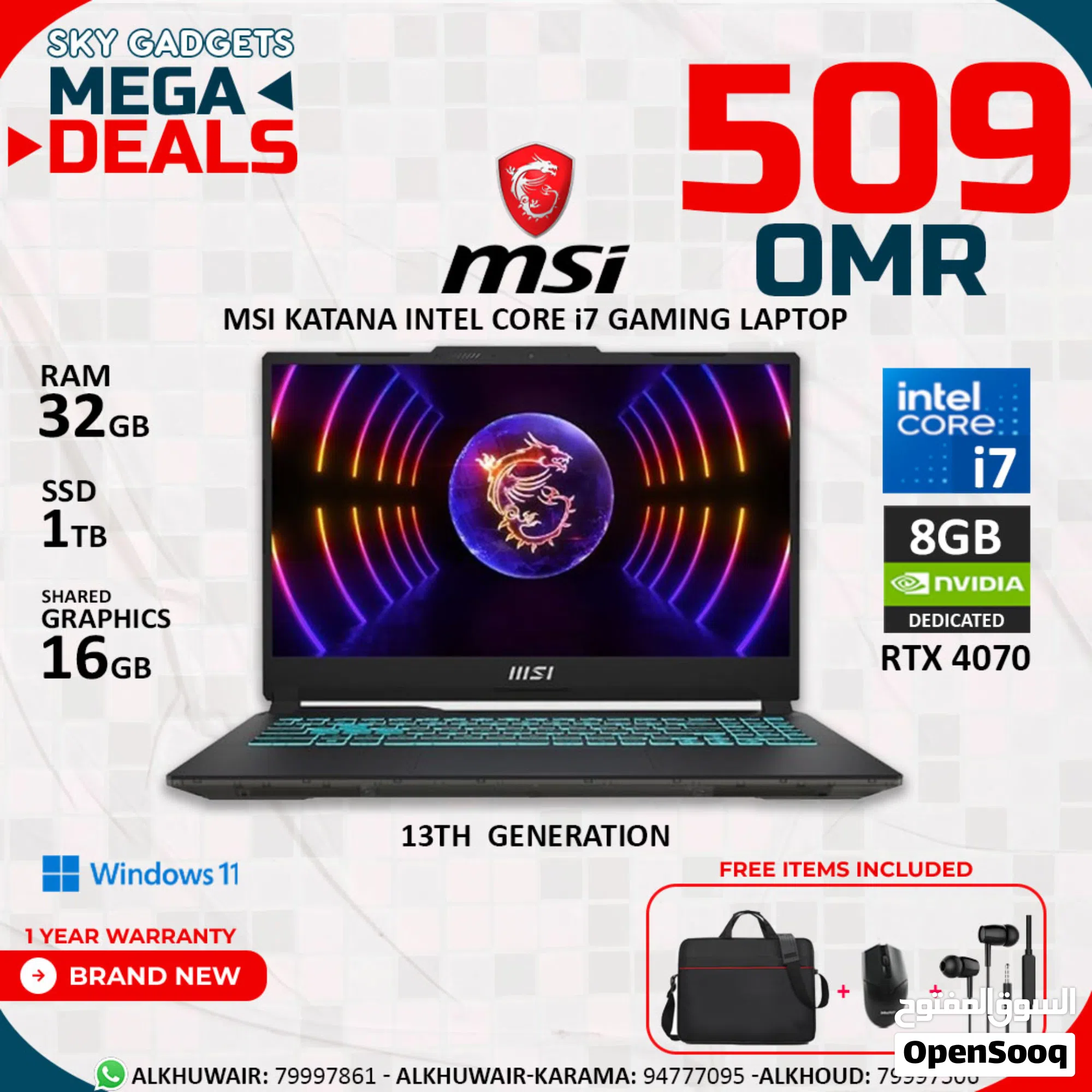 MSI Katana Gaming Laptop Intel Core i7 13th Gen 32GB Ram 1TB SSD ...