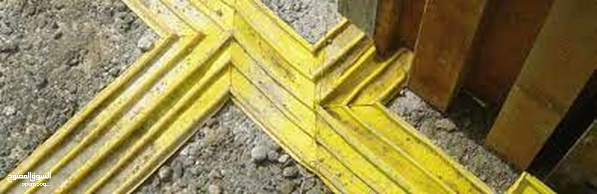 Sika Waterbar Flexible PVC waterstop - (243028423) | السوق المفتوح