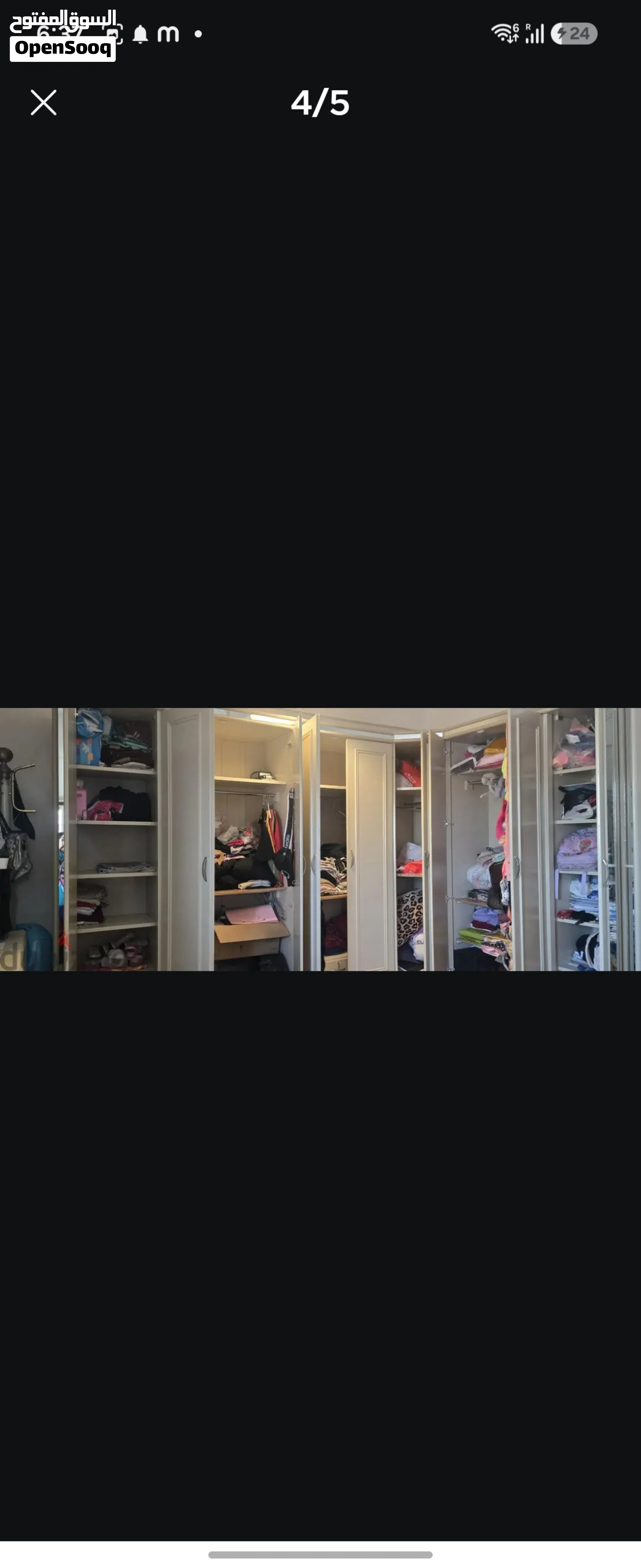 bedroom set full | OpenSooq