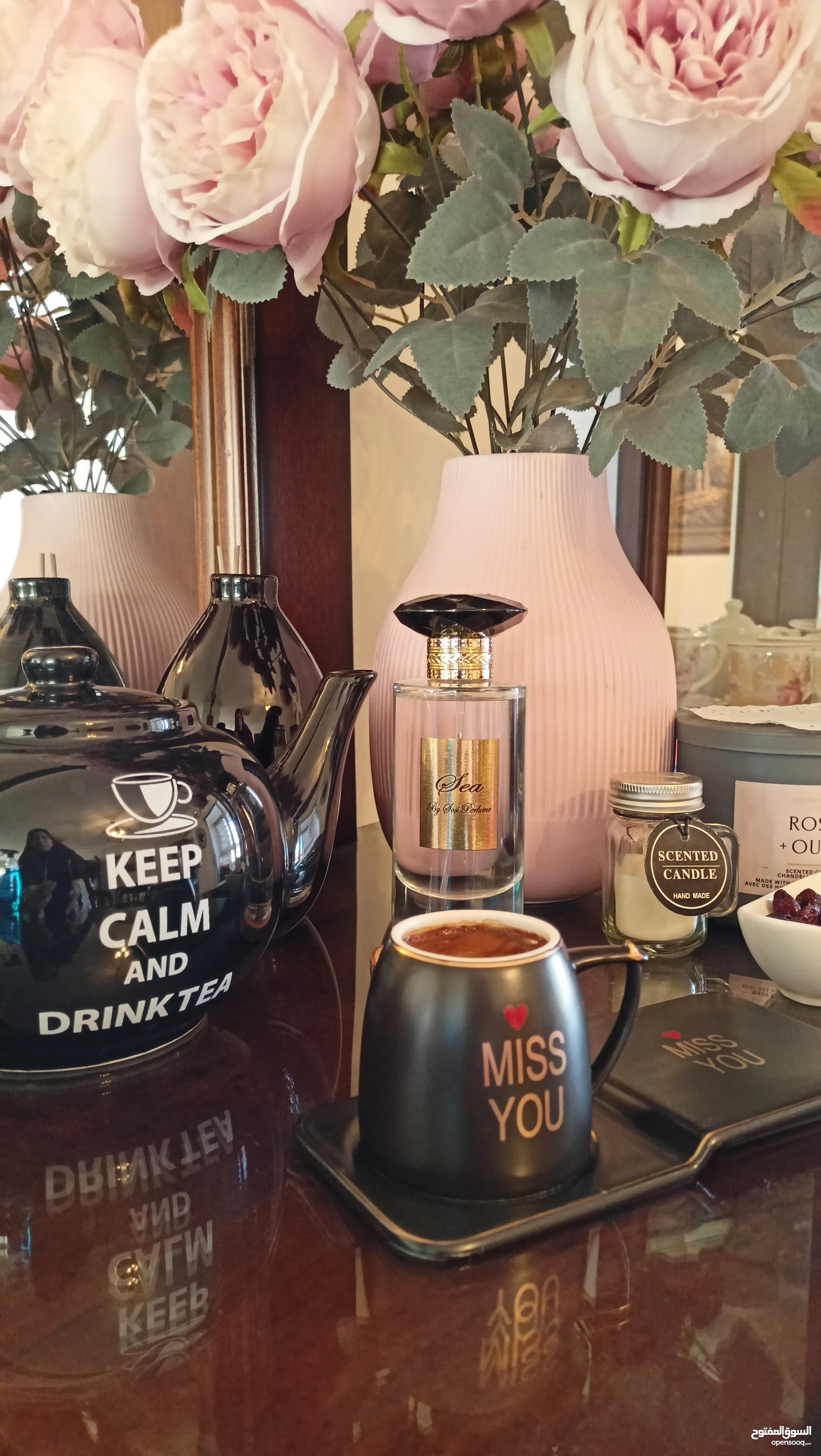 عطر Sea Sofi perfume for women هذا العطر لمحبي التميز ! والغير مألوف ! - (247334215) | السوق المفتوح