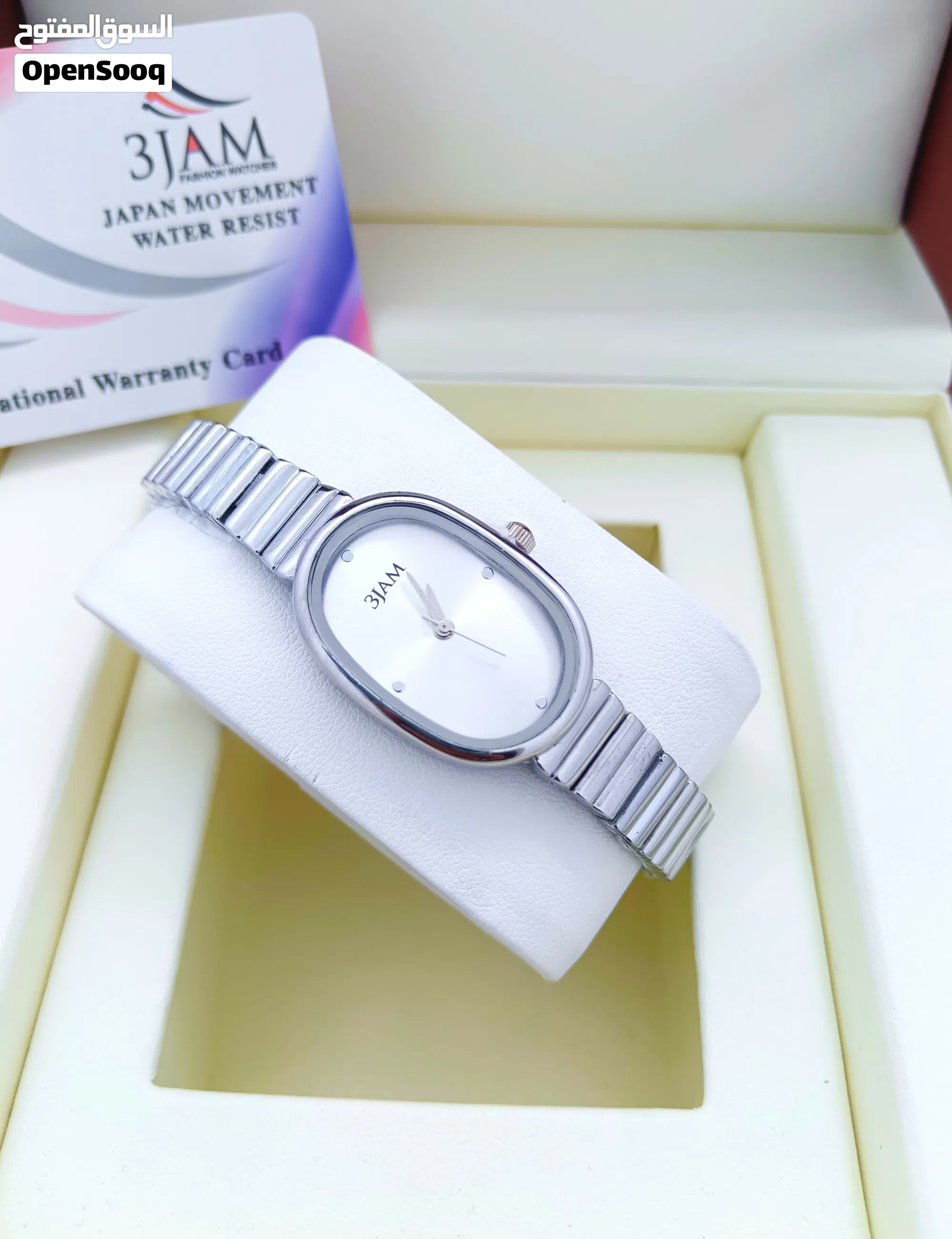 3JAM Watches : ساعات : مسقط روي (251383471)