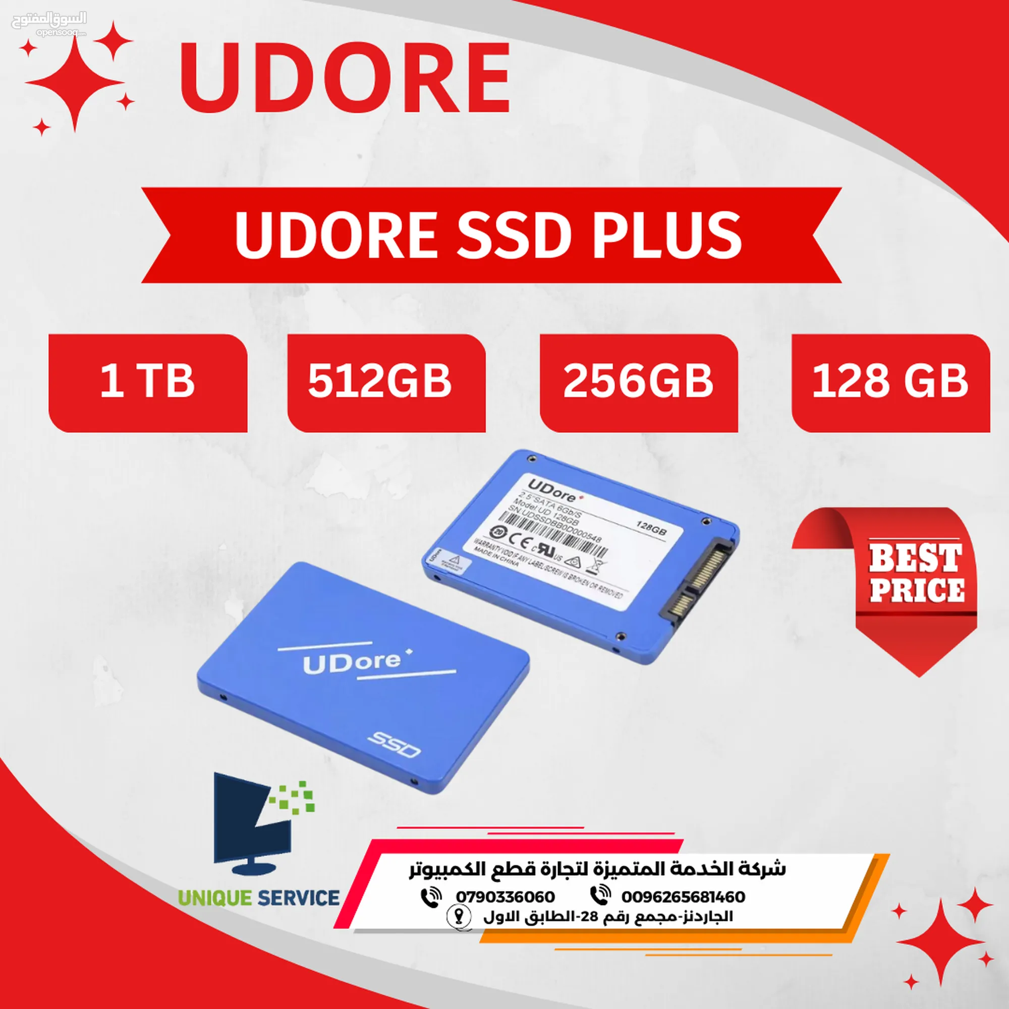 UDore SSD Plus اس اس دي داخلي عدة احجام بأفضل سعر - (236772312) | السوق المفتوح