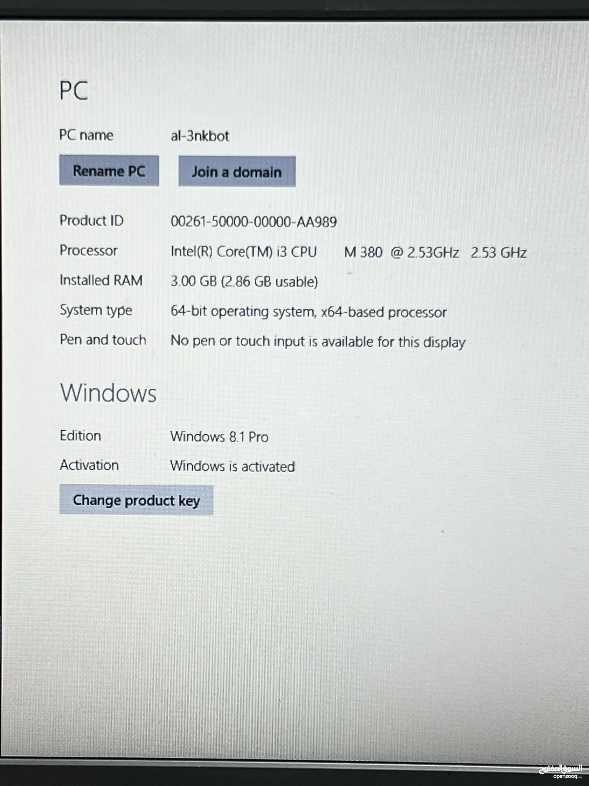 لابتوب Samsung RV509 الوصف لمزيد من التفاصيل - (247660481) | السوق المفتوح