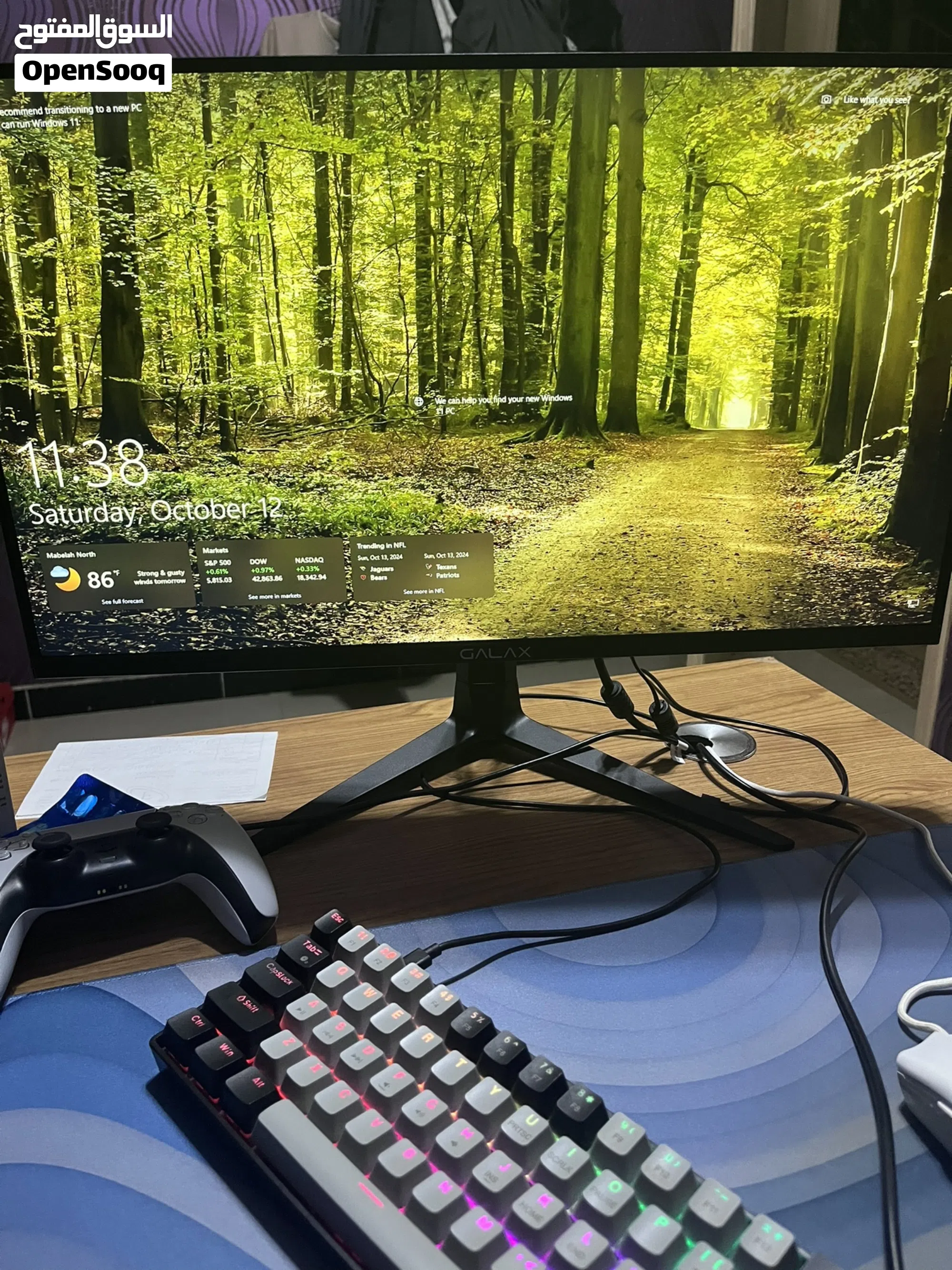 Gaming pc with monitor 144hz - (252966585) | السوق المفتوح