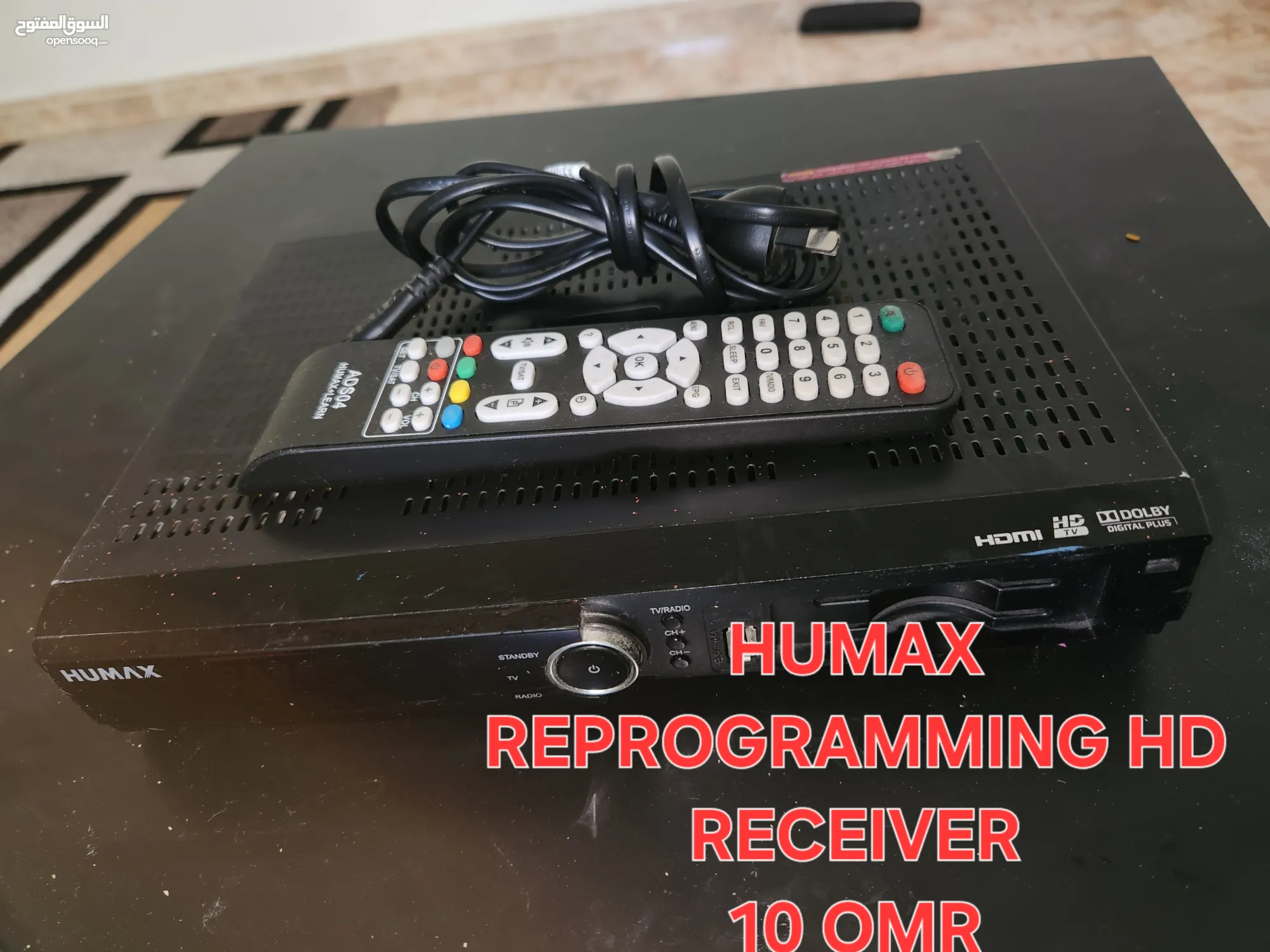 HUMAX TV RECEIVER AND MI HD TV BOX - (256274797) | السوق المفتوح