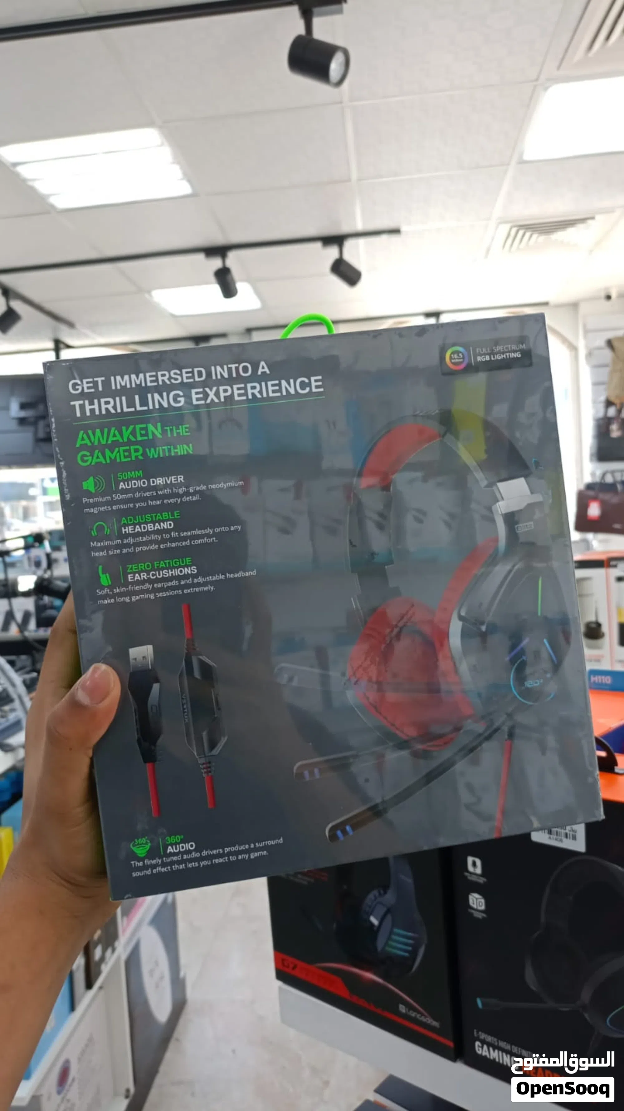 Vertux Blitz Gaming Headset - (255768345) | السوق المفتوح