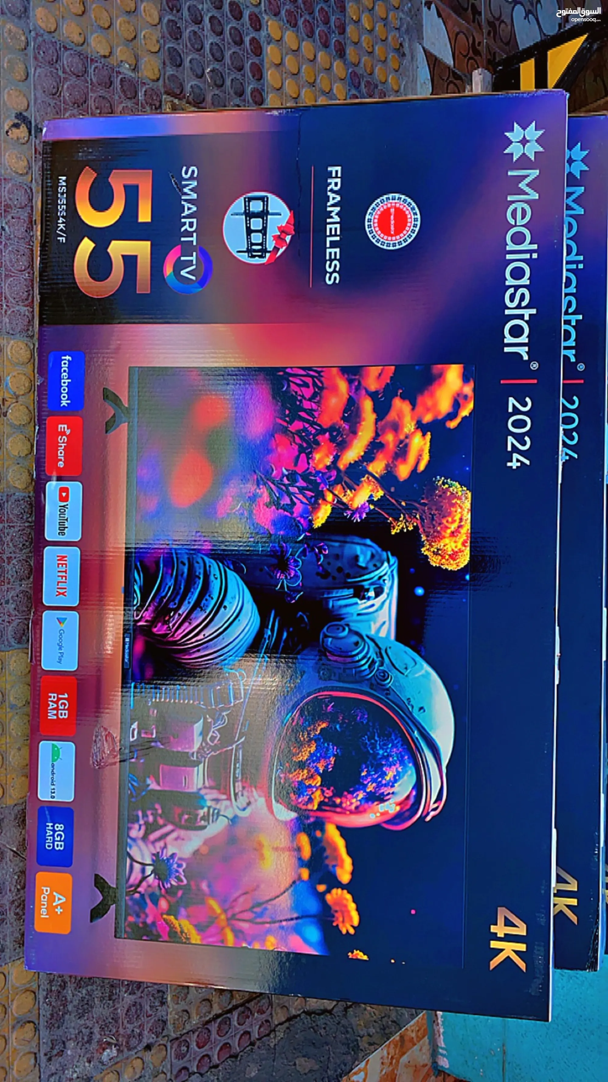 شاشة 55 ميديا ستار 4k 2024 الشاشة الأكثر دقة و طلبا بالأسواق ...