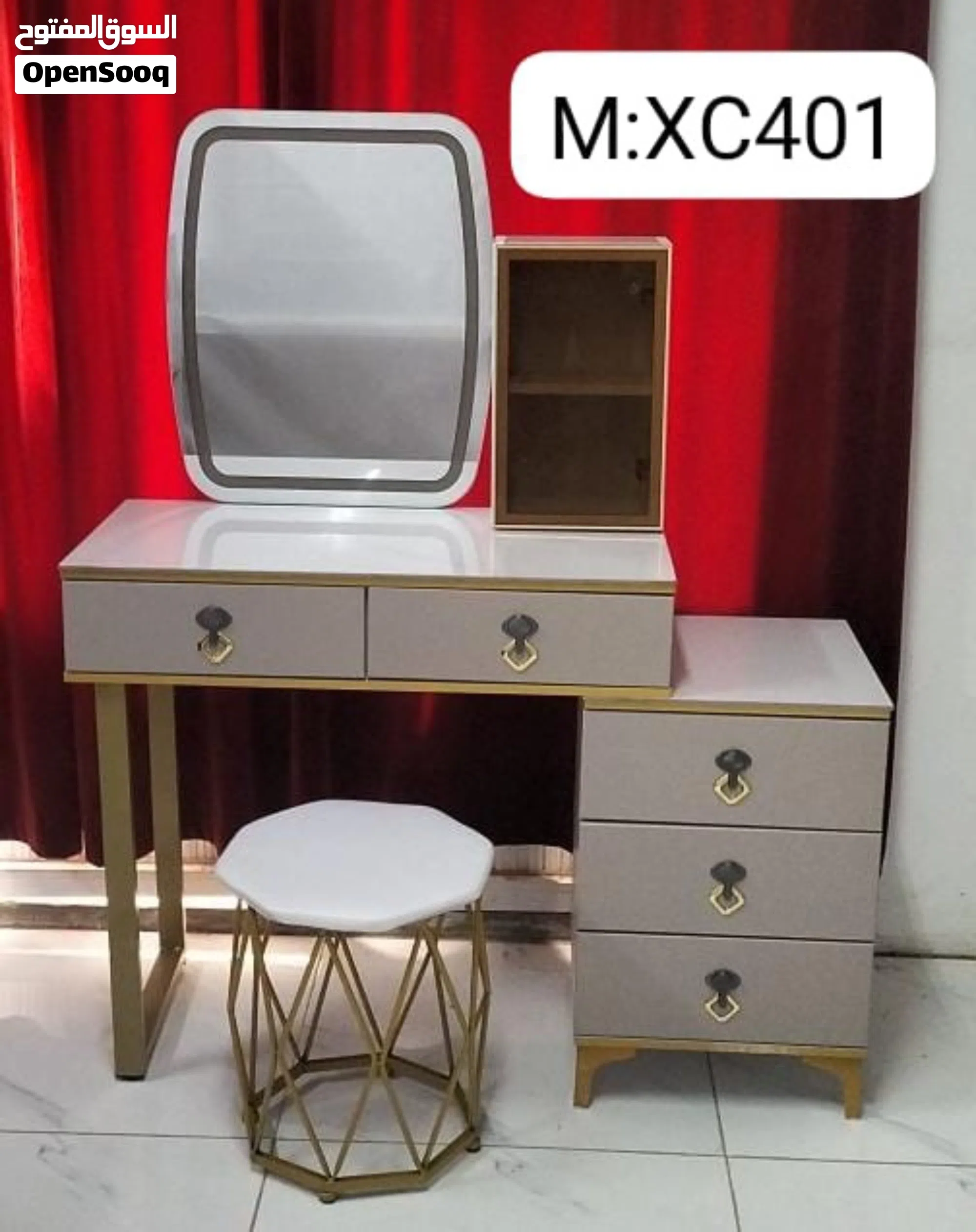 DRESSING TABILE FANCY DESIGN - (250610889) | السوق المفتوح