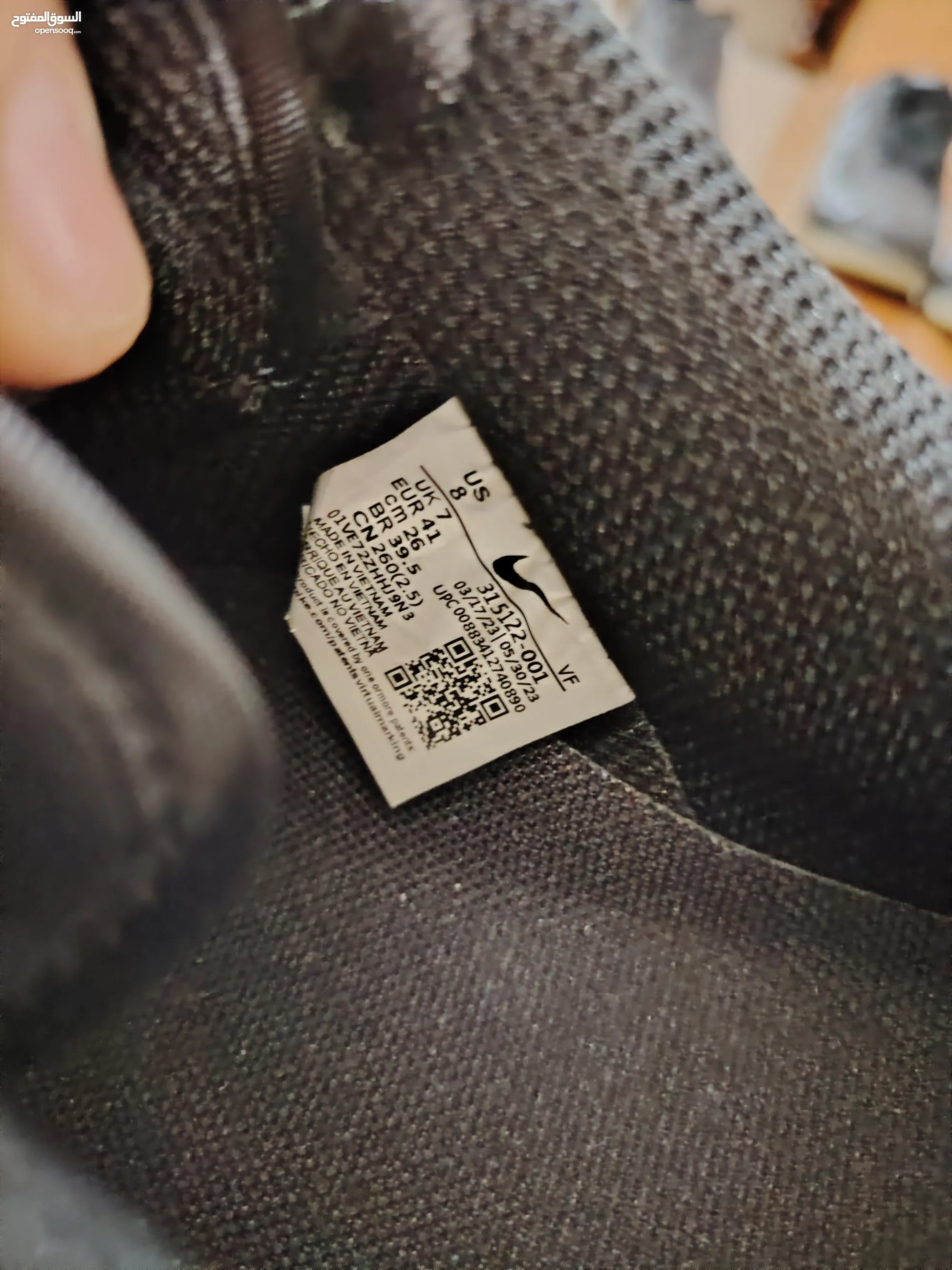 احذية nike AF1 ممتازة اصلية - (250423259) | السوق المفتوح