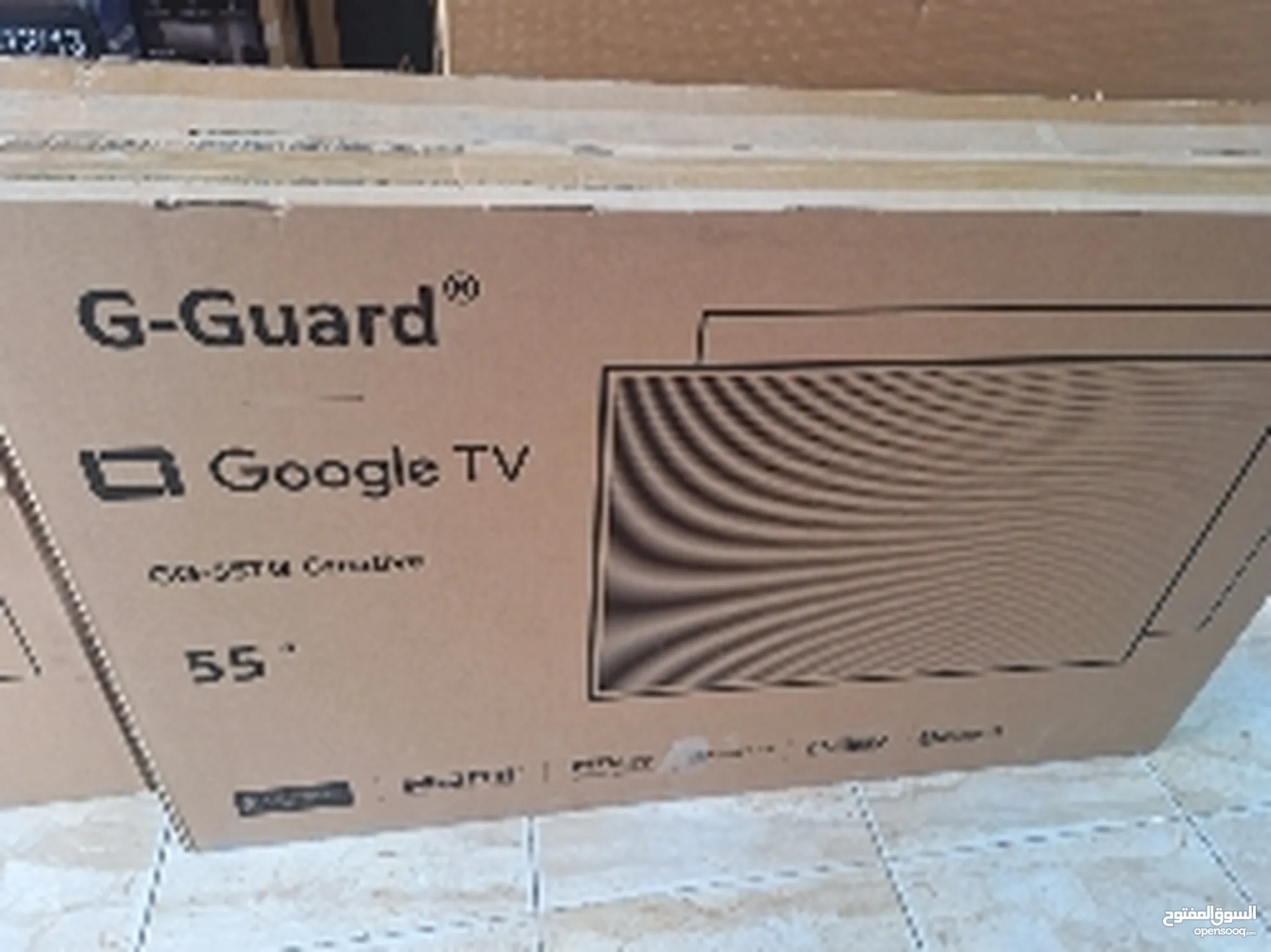 شاشات جي غارد للبيع : تلفزيون - شاشات : الزرقاء اتوستراد (253793807)