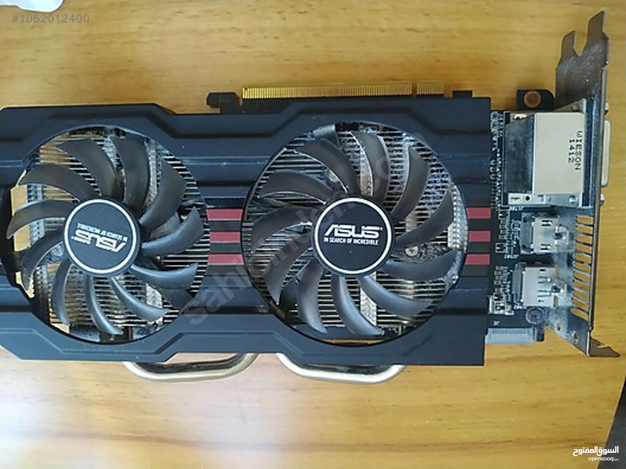 amd r9 270 2G : قطع : الزرقاء حي الحسين (237374128)