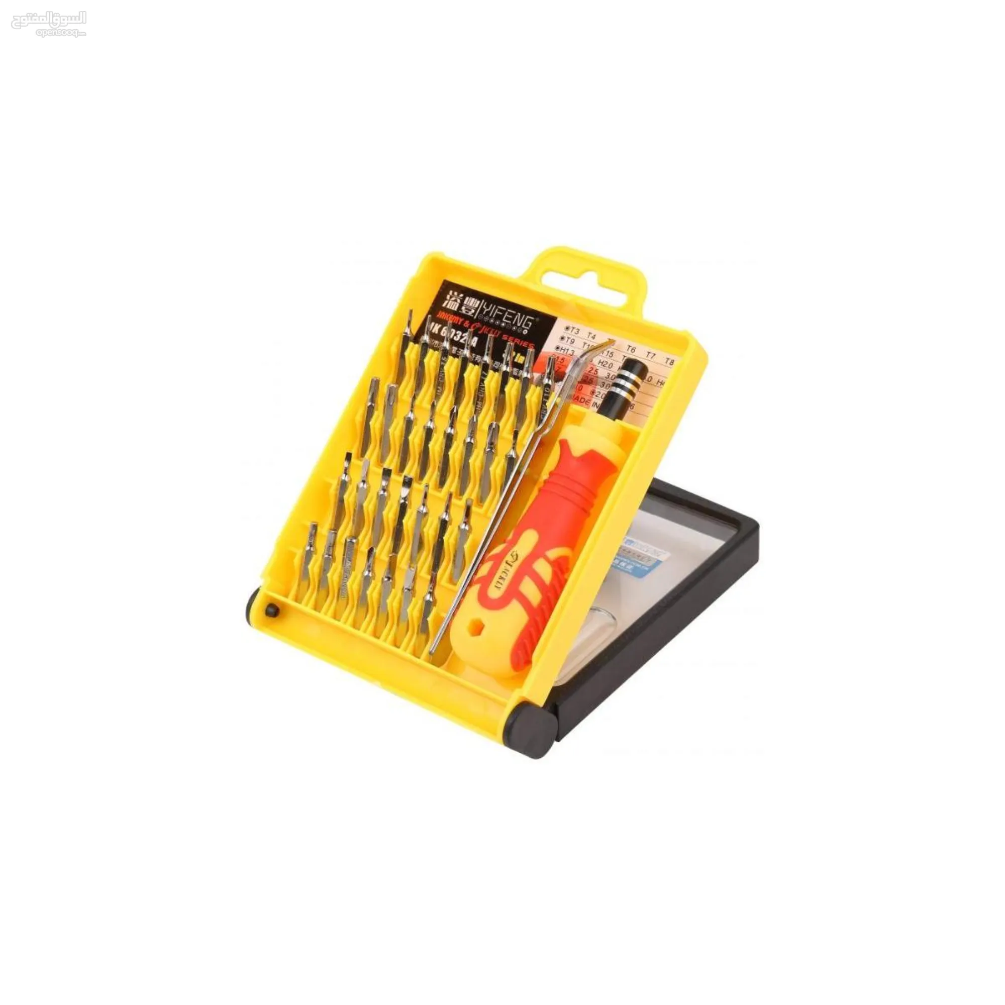 JAKEMY JK-6032-A Screwdriver 32 in 1 Professional Hardware Tools جاكمي ...