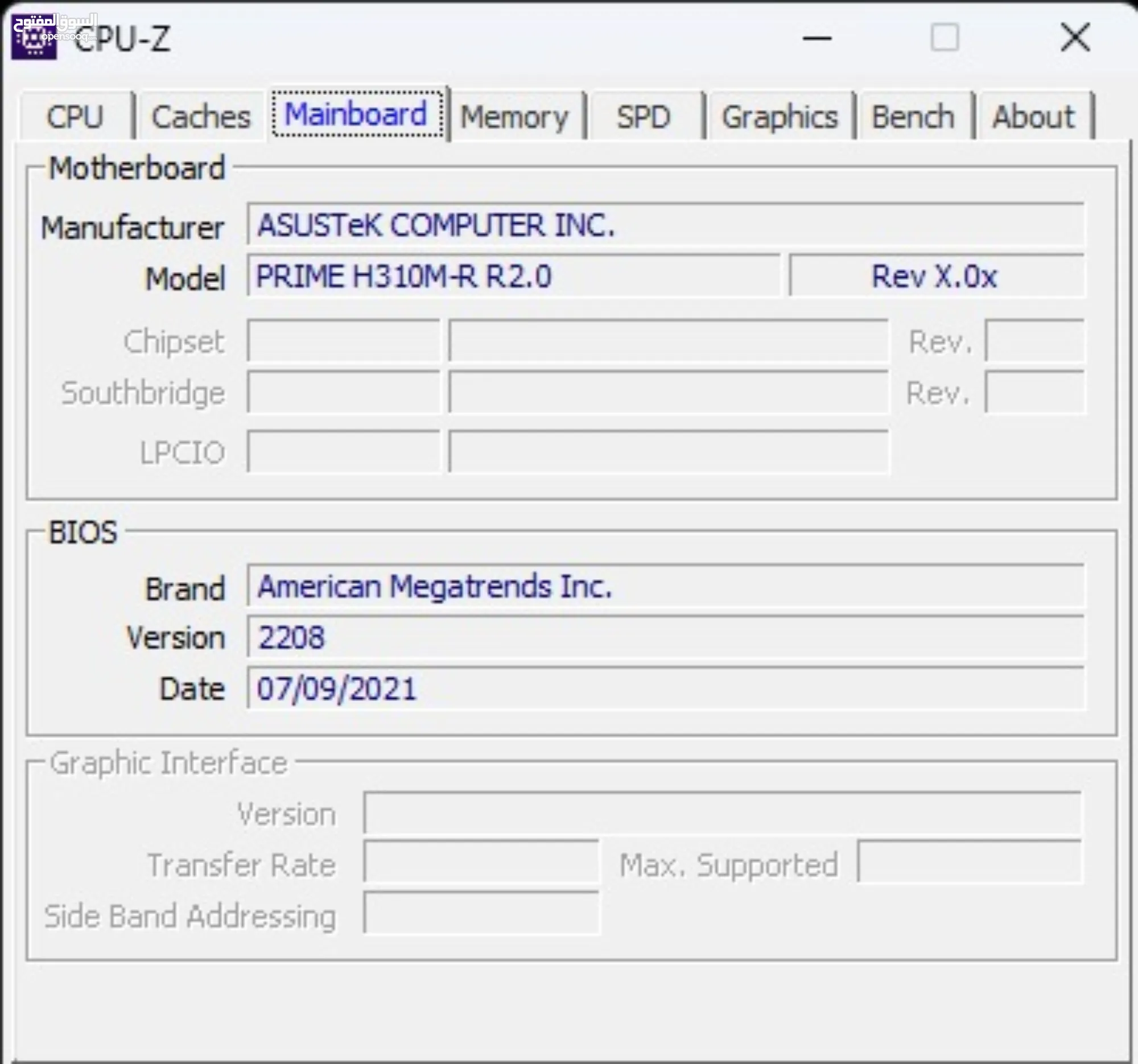 Computer gaming : كمبيوتر ألعاب : عمان ضاحية الاستقلال (262313095)