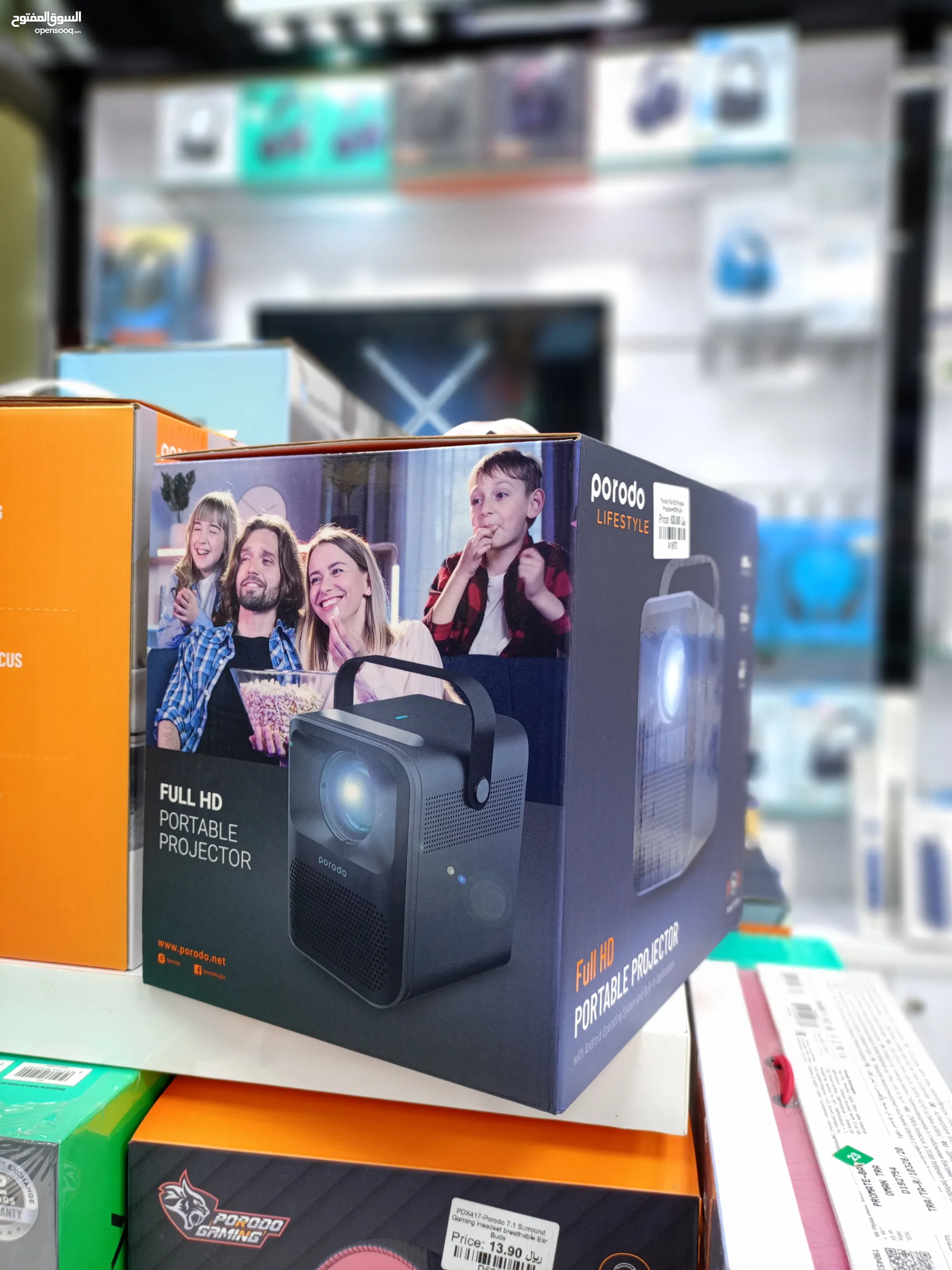 PORODO LIFE STYLE FULL HD PORTABLE PROJECTOR - (255266235) | السوق المفتوح