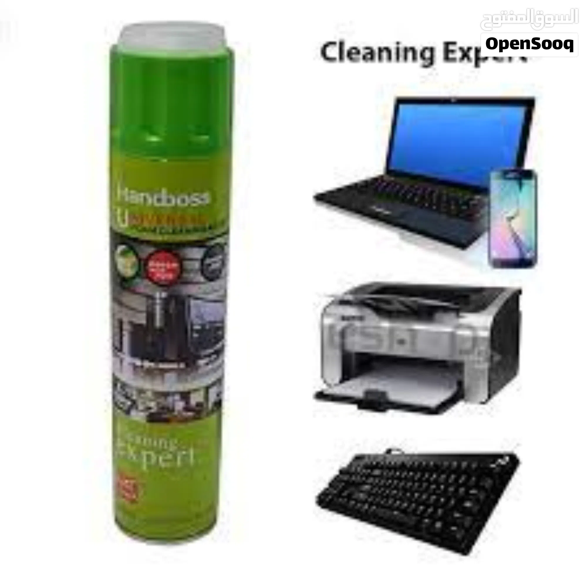 HANDBOSS UNIVERSAL FOAM CLEANER فوم عالمي لتنظيف اللابتوب والكمبيوتر ...