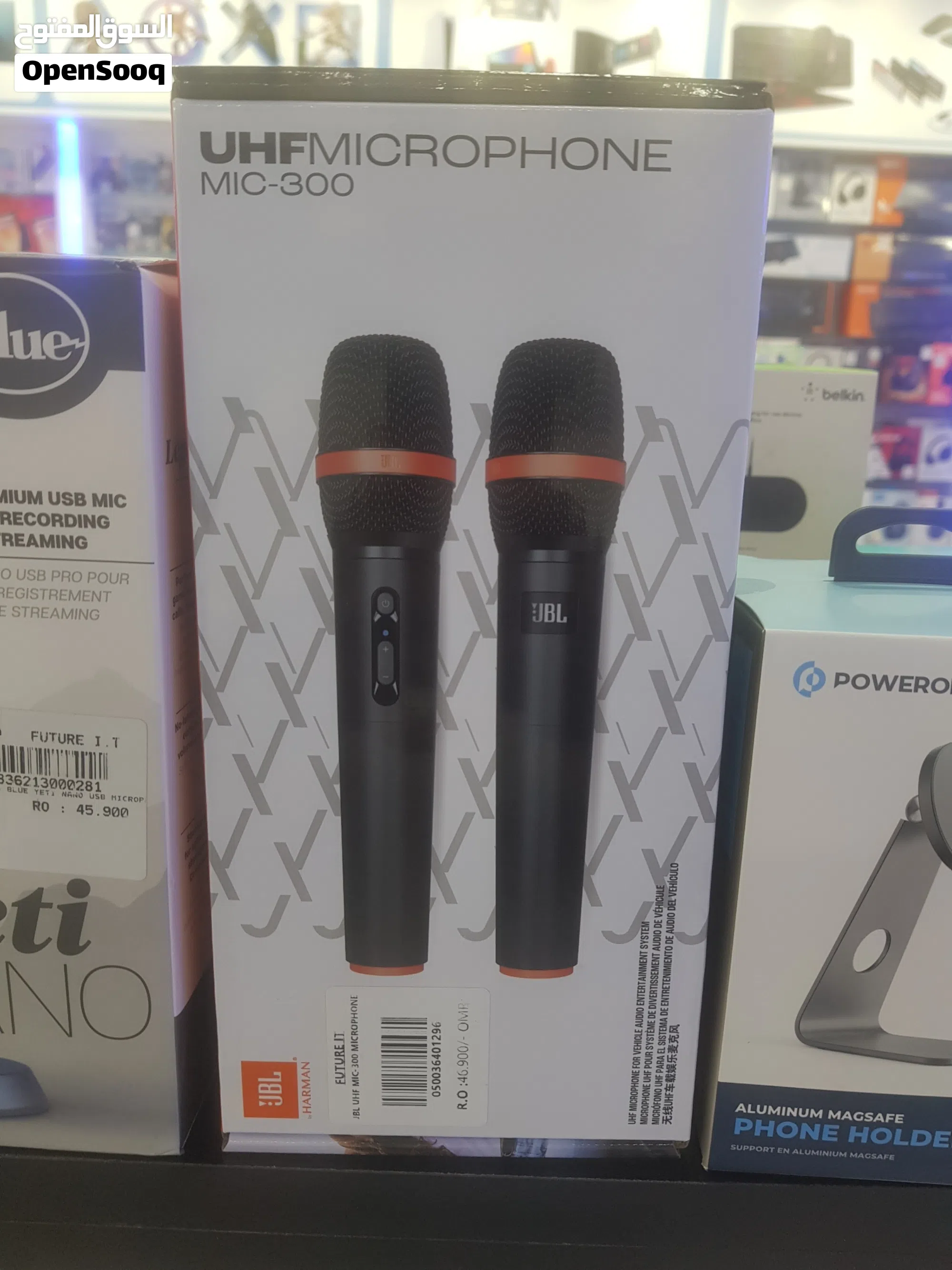 JBL UHF dual microphone Mic-300 - (250098611) | السوق المفتوح