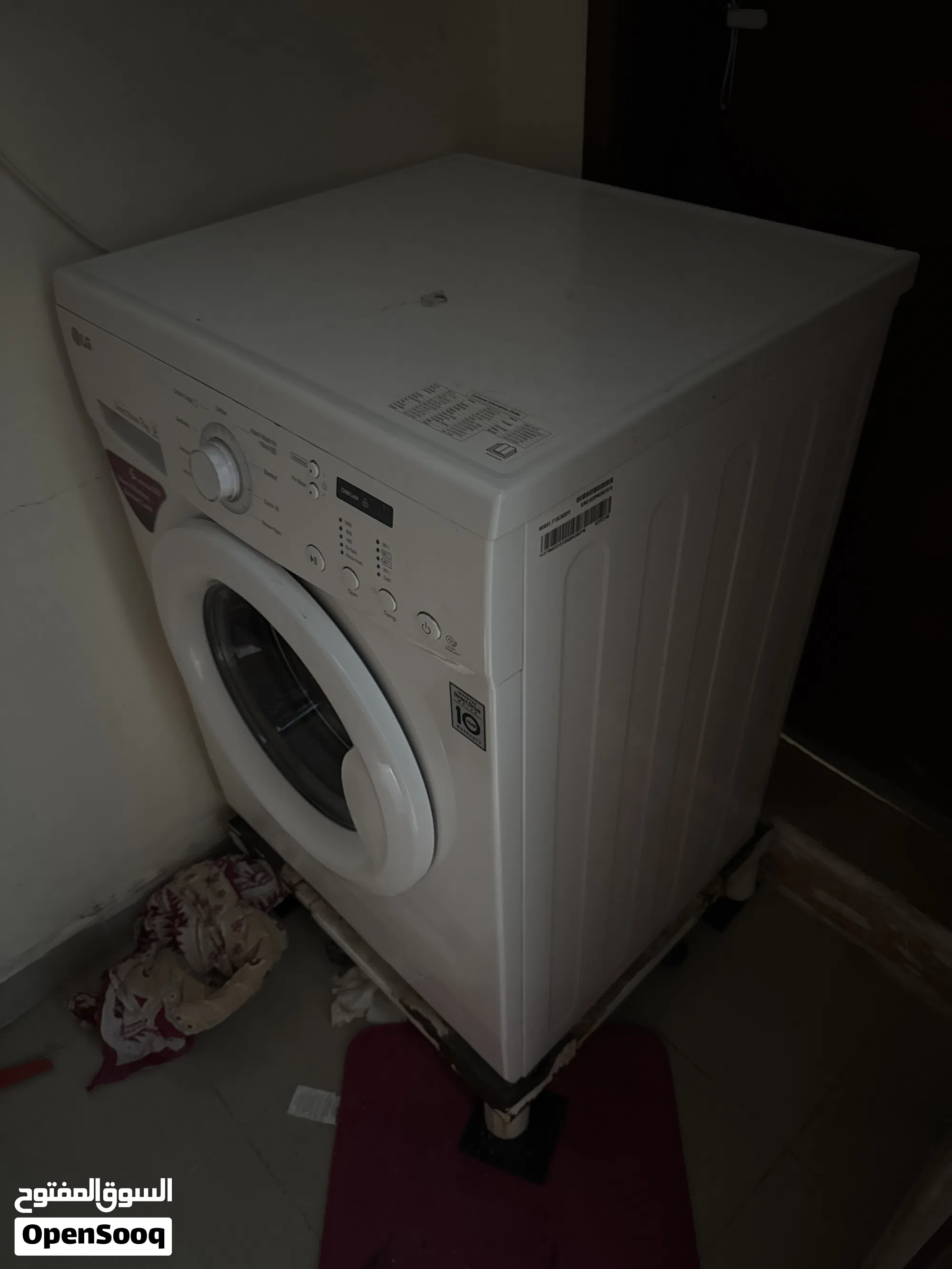 Lg washing machine,Sony android smart tv,lg fridge, Wansa water cooler ...