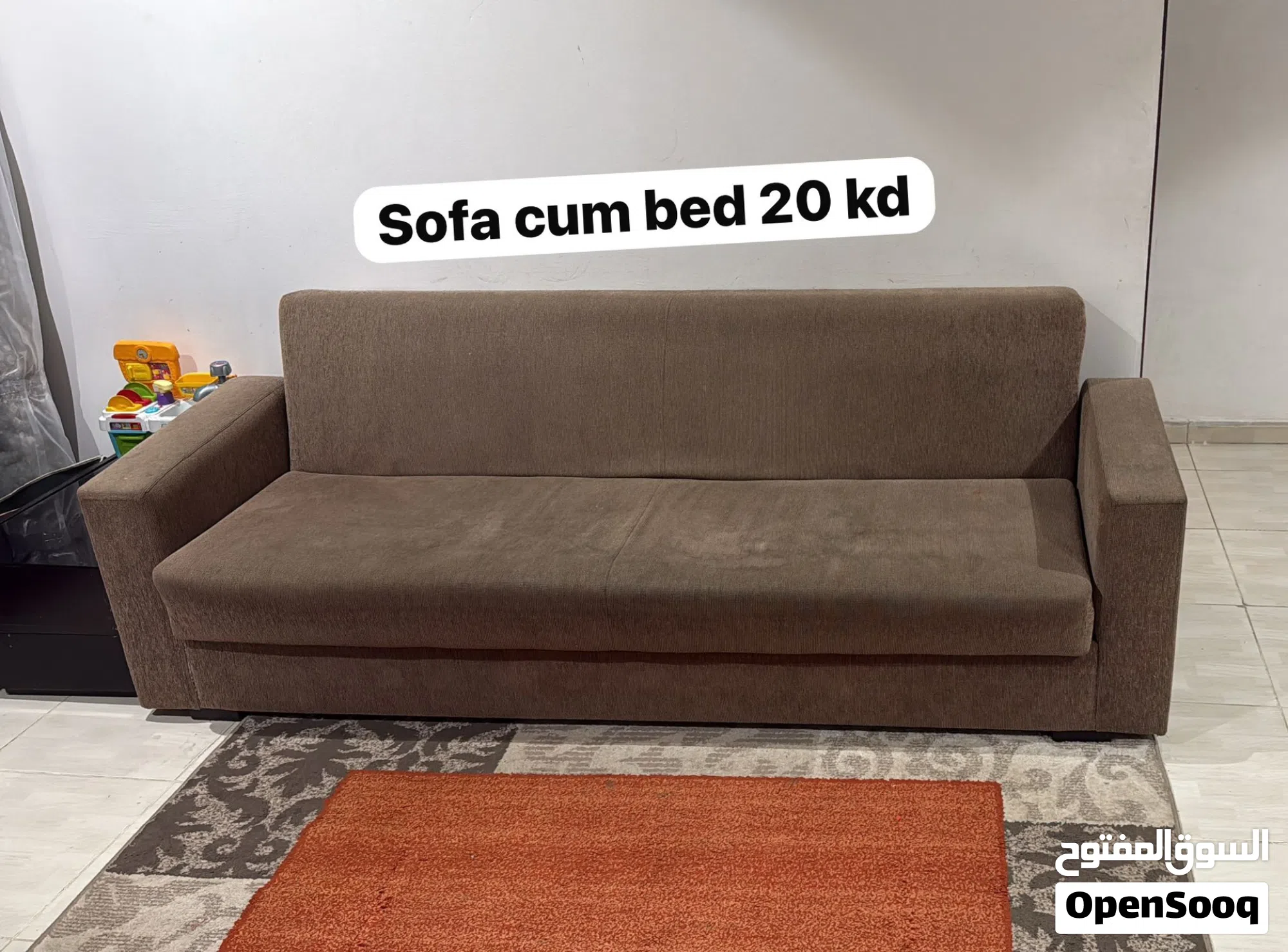 Sofa couch | OpenSooq