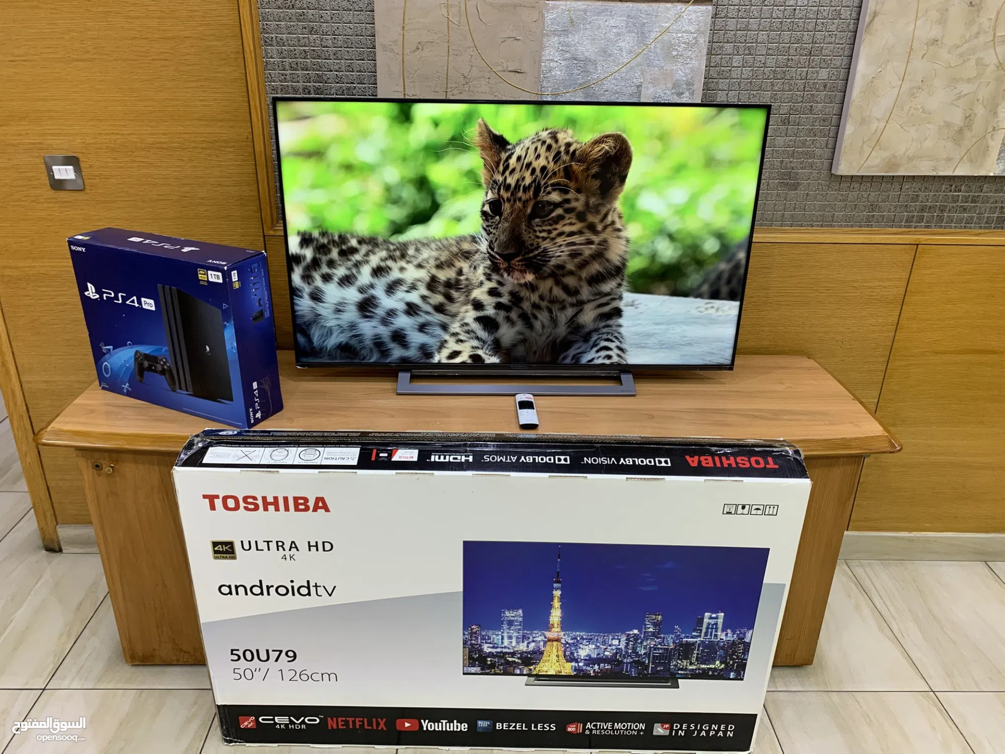 بلاستيشن فور برو 1 تيرا جديد - (253634063) | السوق المفتوح