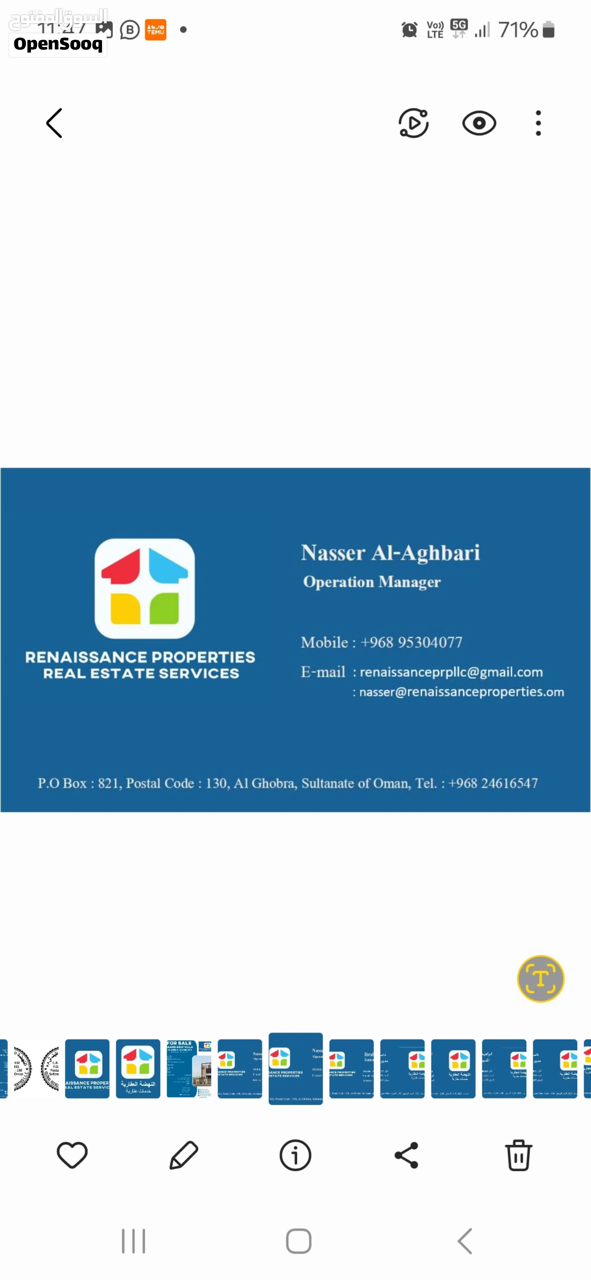 Old CR with active bank account for sale - (253093033) | السوق المفتوح