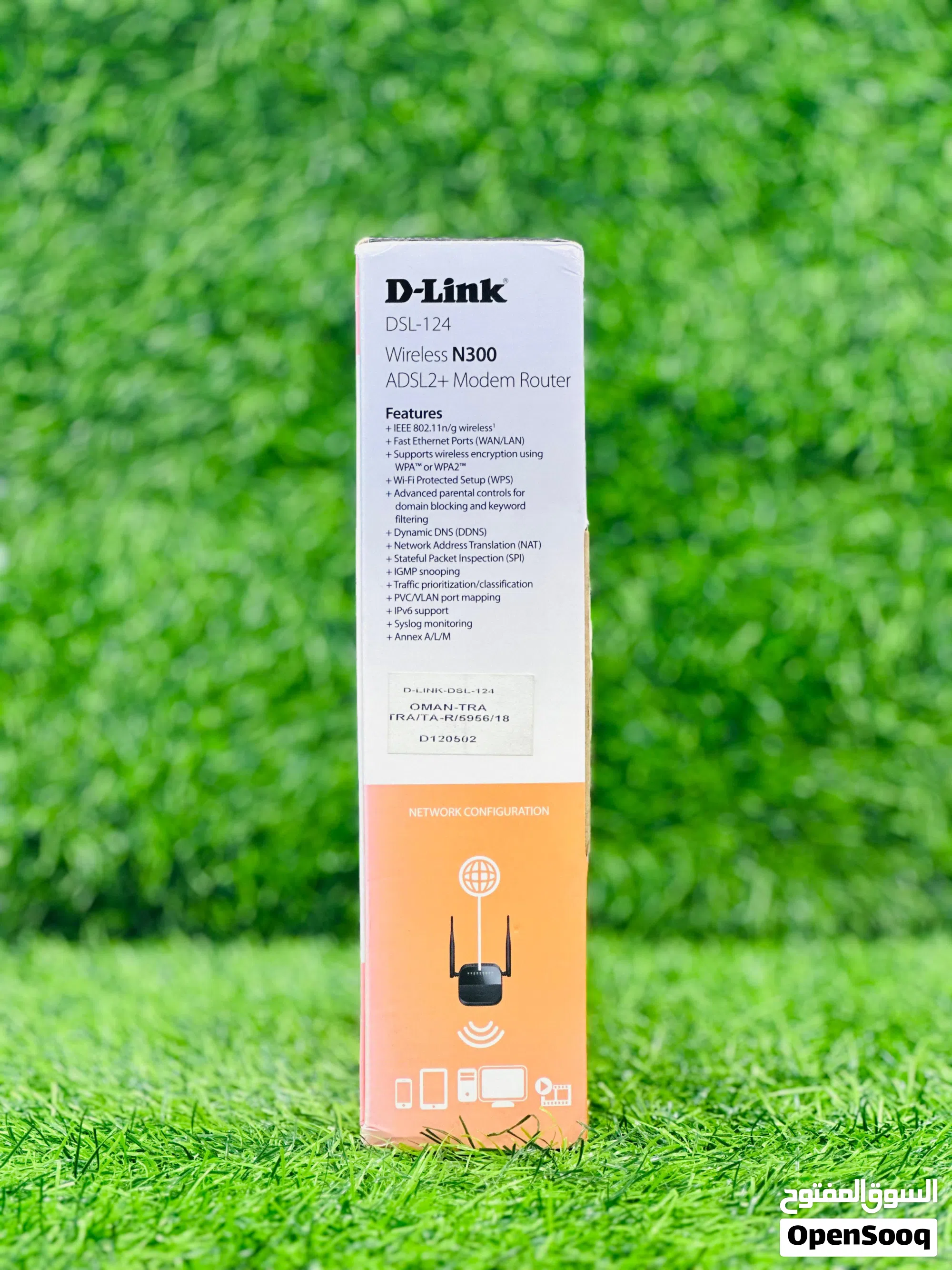 D-LINK DSL-124 WIRELESS+MODEM ROUTER - (269331359) | السوق المفتوح