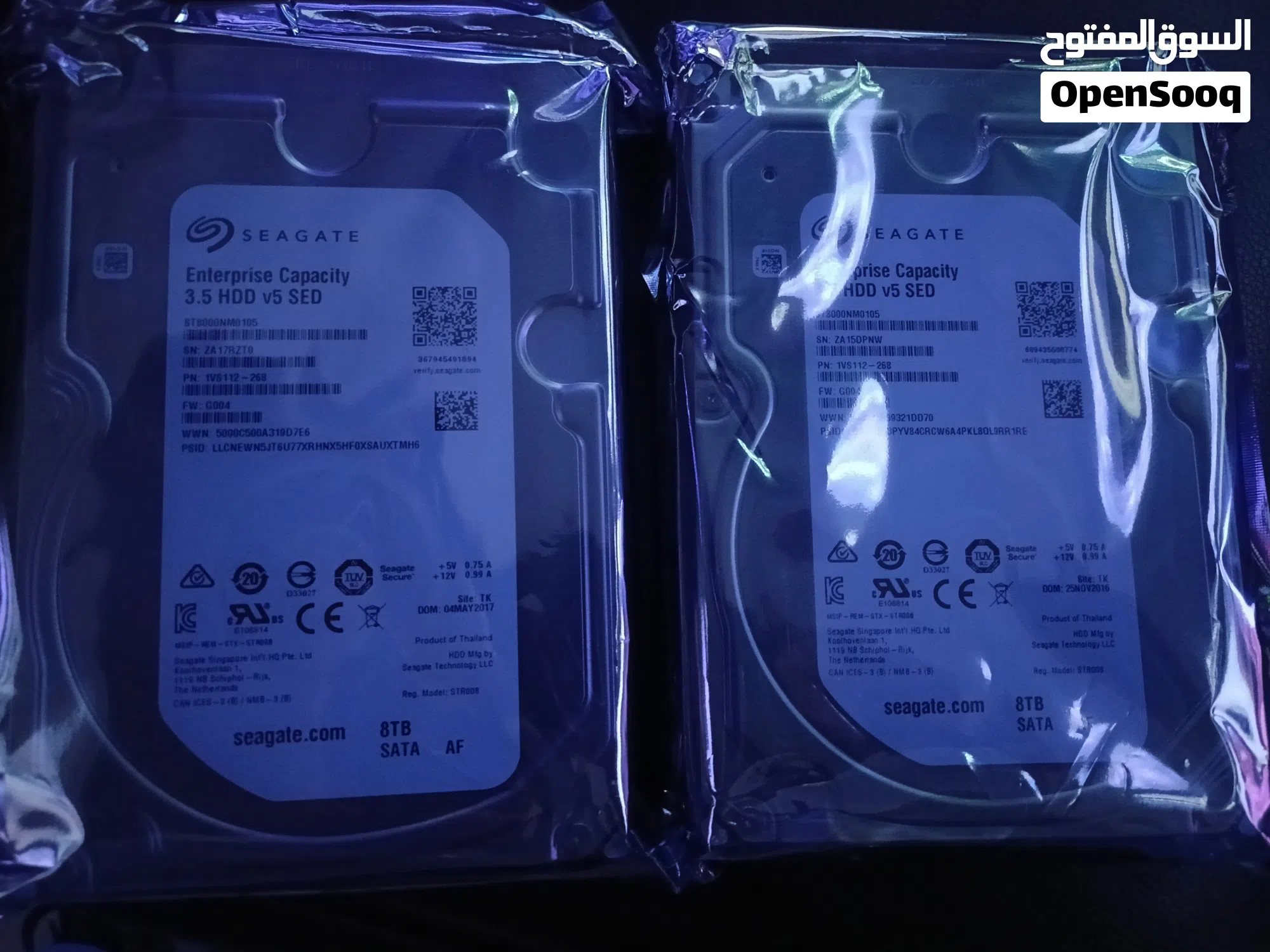 New 8Tb HDD brand new seal pack.. - (276504853) | OpenSooq