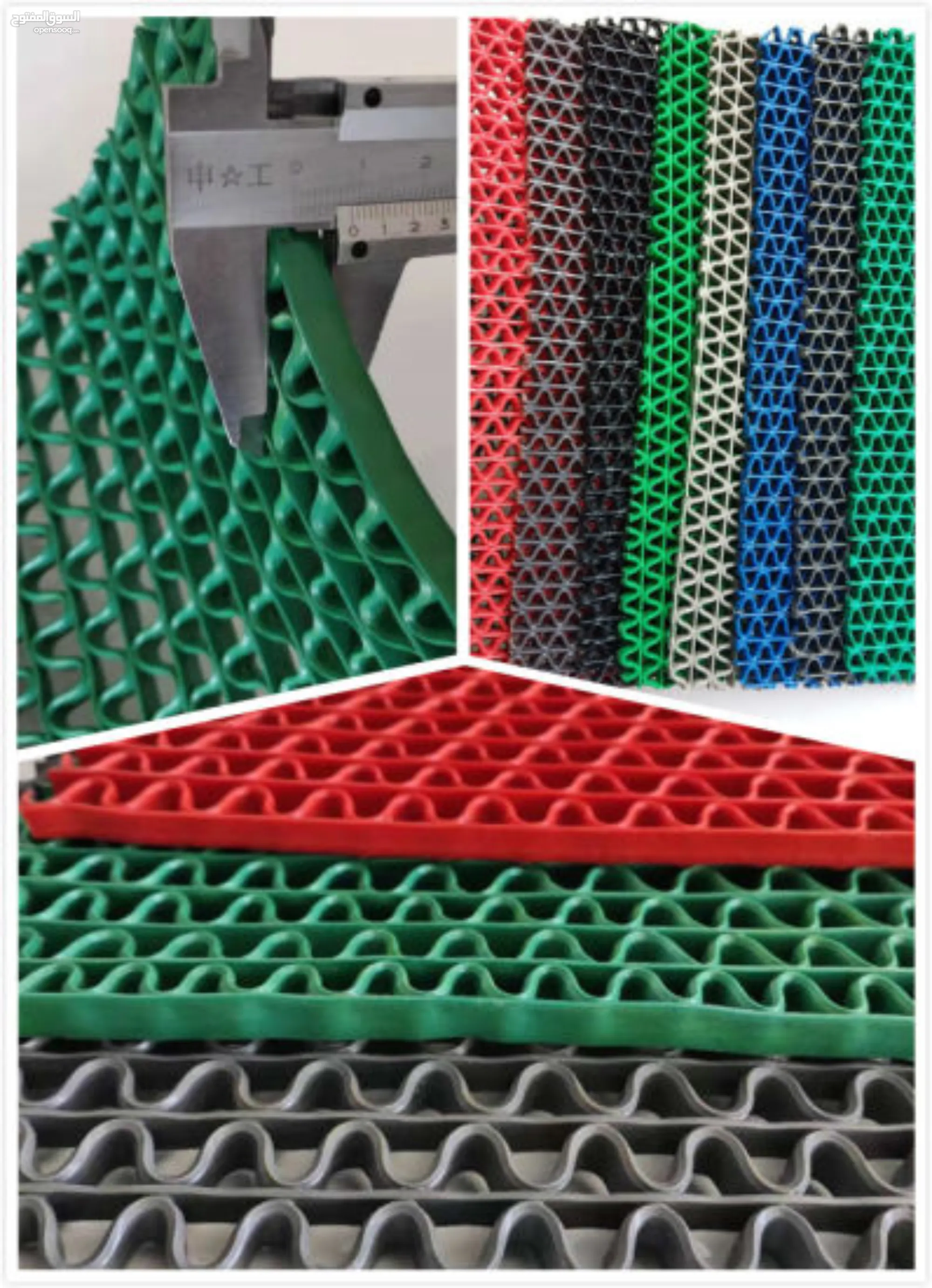 Anti Slip Rubber mate - (242633459) | السوق المفتوح