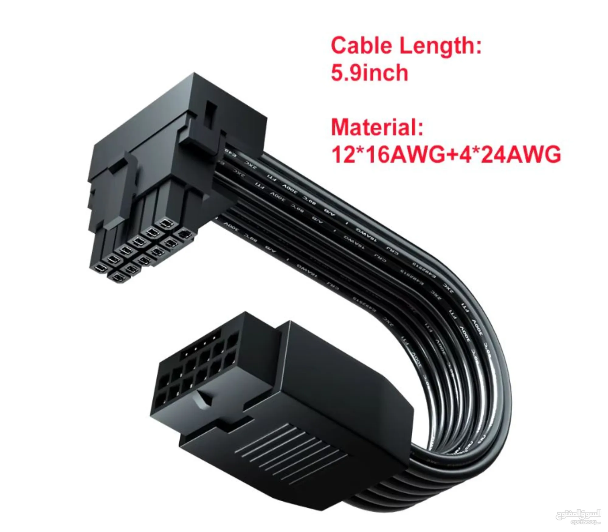 16pin Cable For GPU RTX 3090ti/4070ti/4080ti/4090ti - (253728871 ...