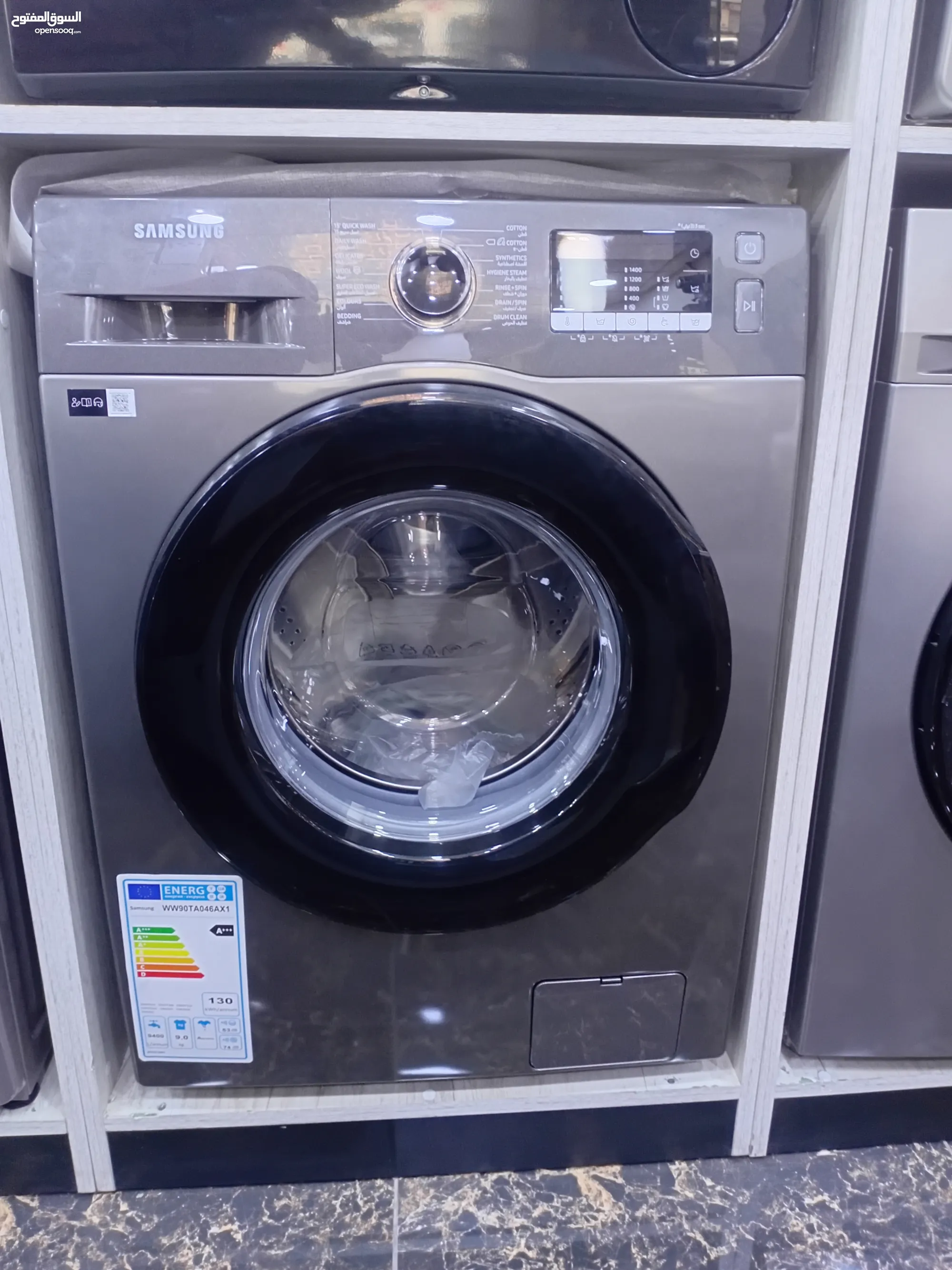 غسالات سامسونج 9ك 1400دورة لون سلفر ايكو بابل - (275722047) | السوق المفتوح