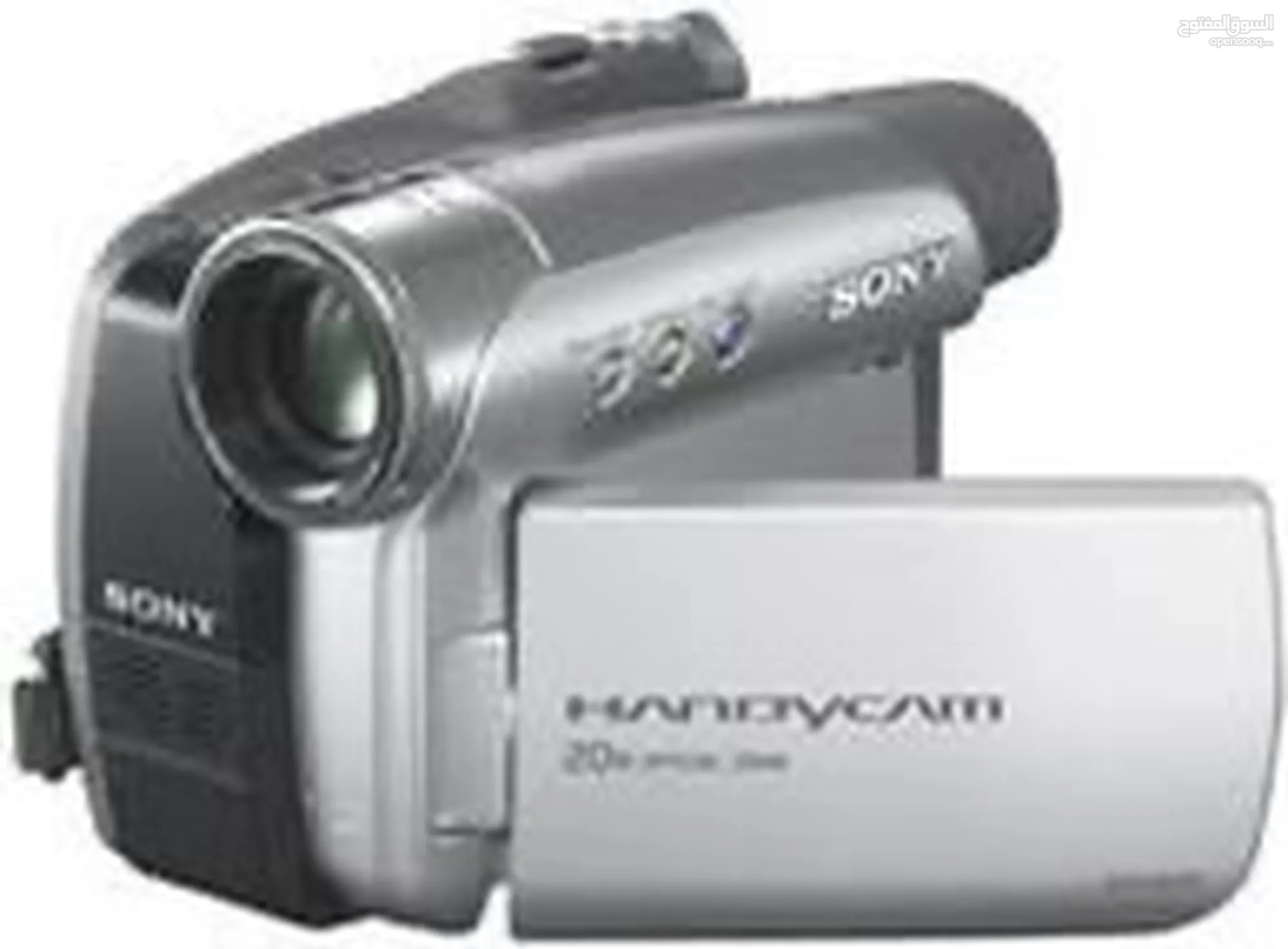 Sony DCR-HC26 MiniDV Digital Handycam Camcorder with 20x Optical Zoom ...